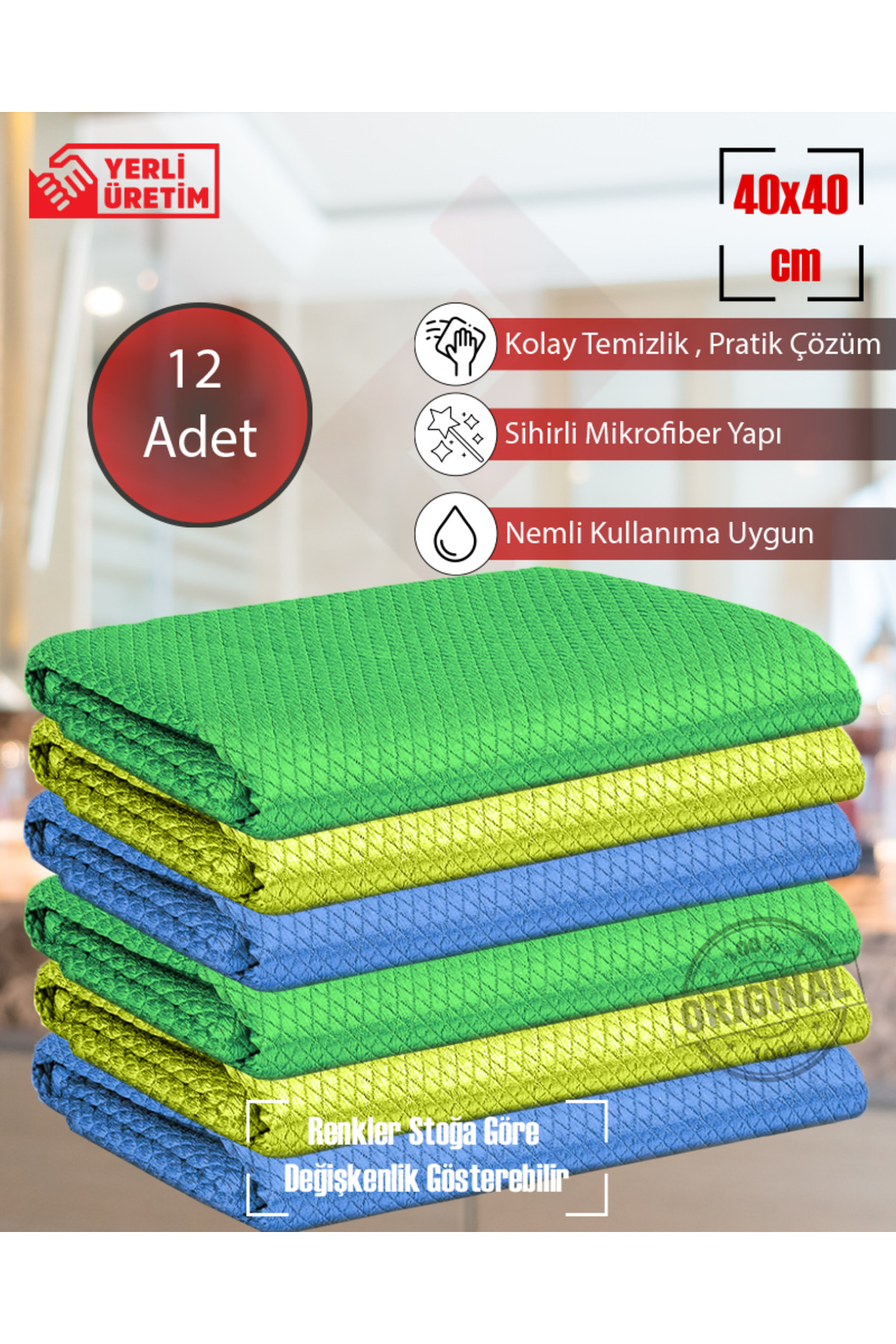 Qottox 12'li Paket 40x40cm, Baklava Desen, Mikrofiber Bez, Temizlik Bezi, Cam Bezi, Toz Bezi ...