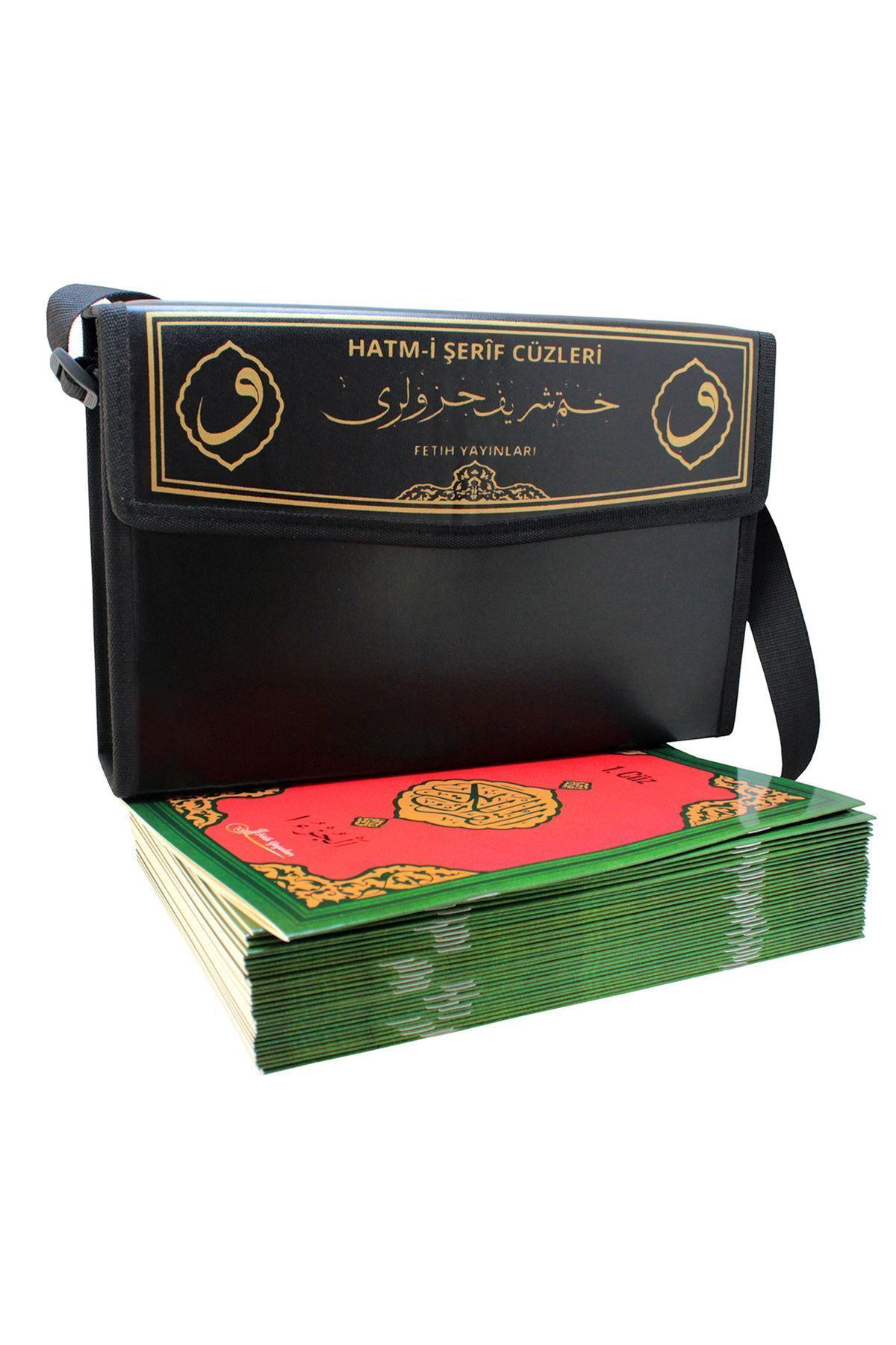 Fetih Yayınları Bilgisayar Hatlı Hatmi Şerif 30 Cüz Kuranı Kerim - Cami ...