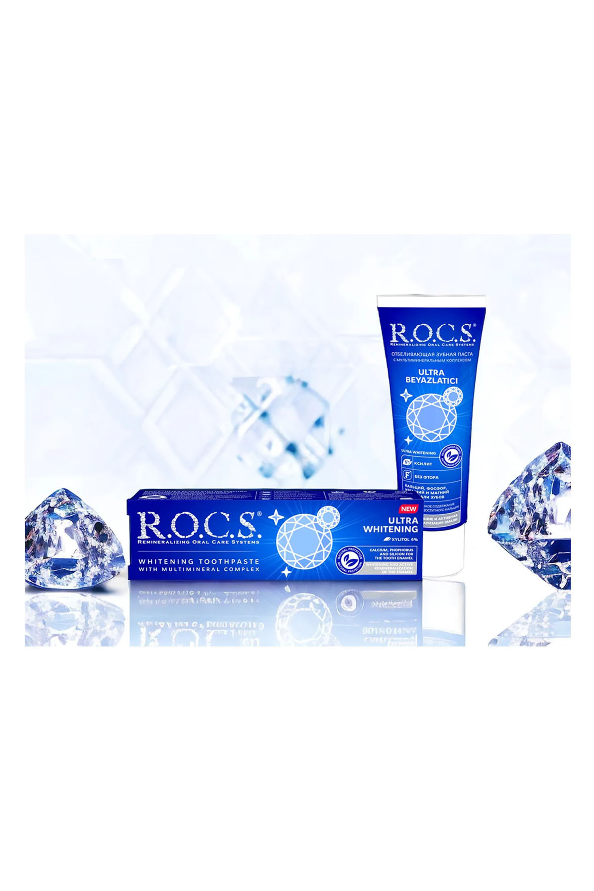 Rocs Kids Rocs Ultra Whitening Ekstra Beyazlatıcı Diş Macunu +18 Yaş ...