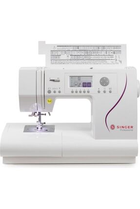 ️ SINGER C430 Dikiş Makinesi ile Yaratıcılığınızı Keşfedin!