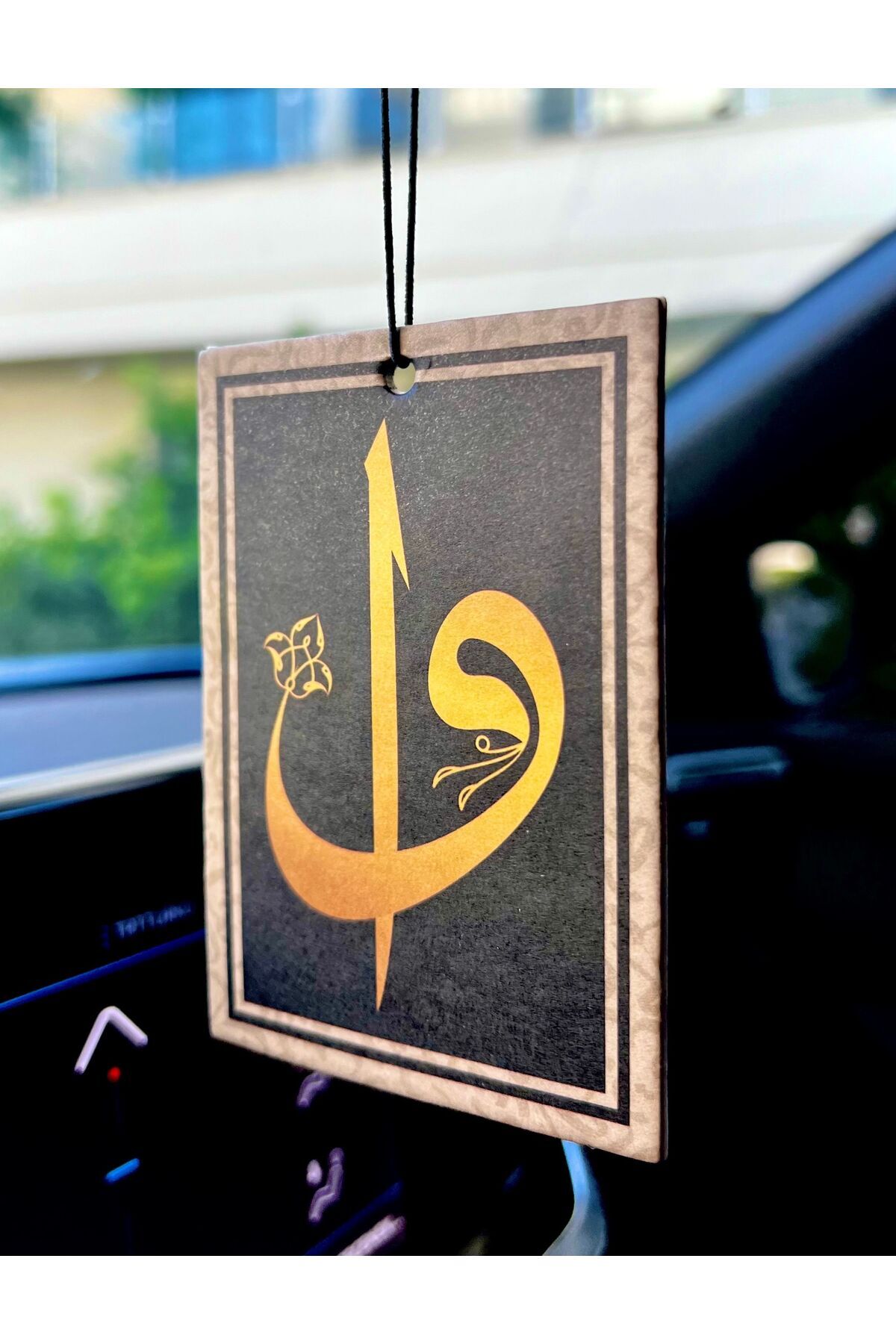 Duftpalm ELİF VAV HARFİ İSLAMİ FİGÜR Tasarımlı Araç Kokusu ve Oto ...