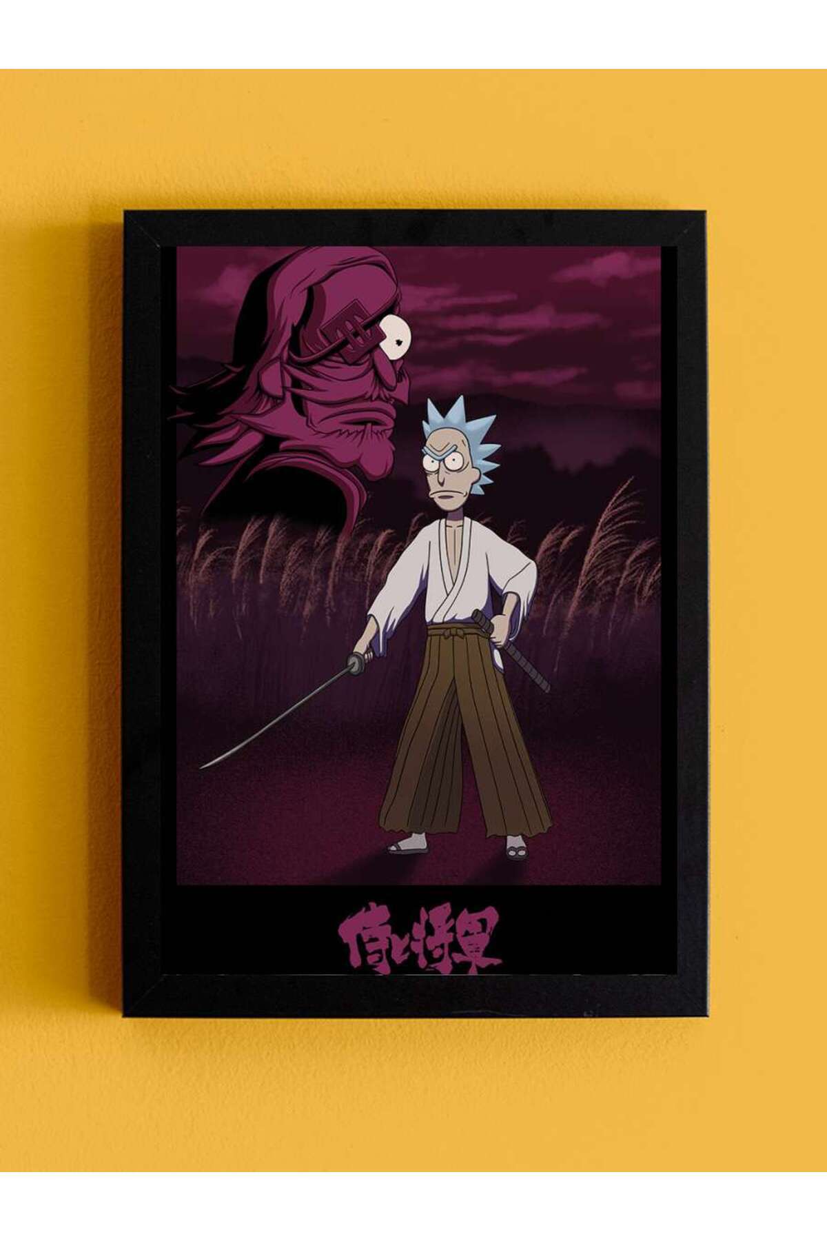 Mudi Store Rick and Morty - Samurai Film Poster Tablo Siyah Çerçeveli ...