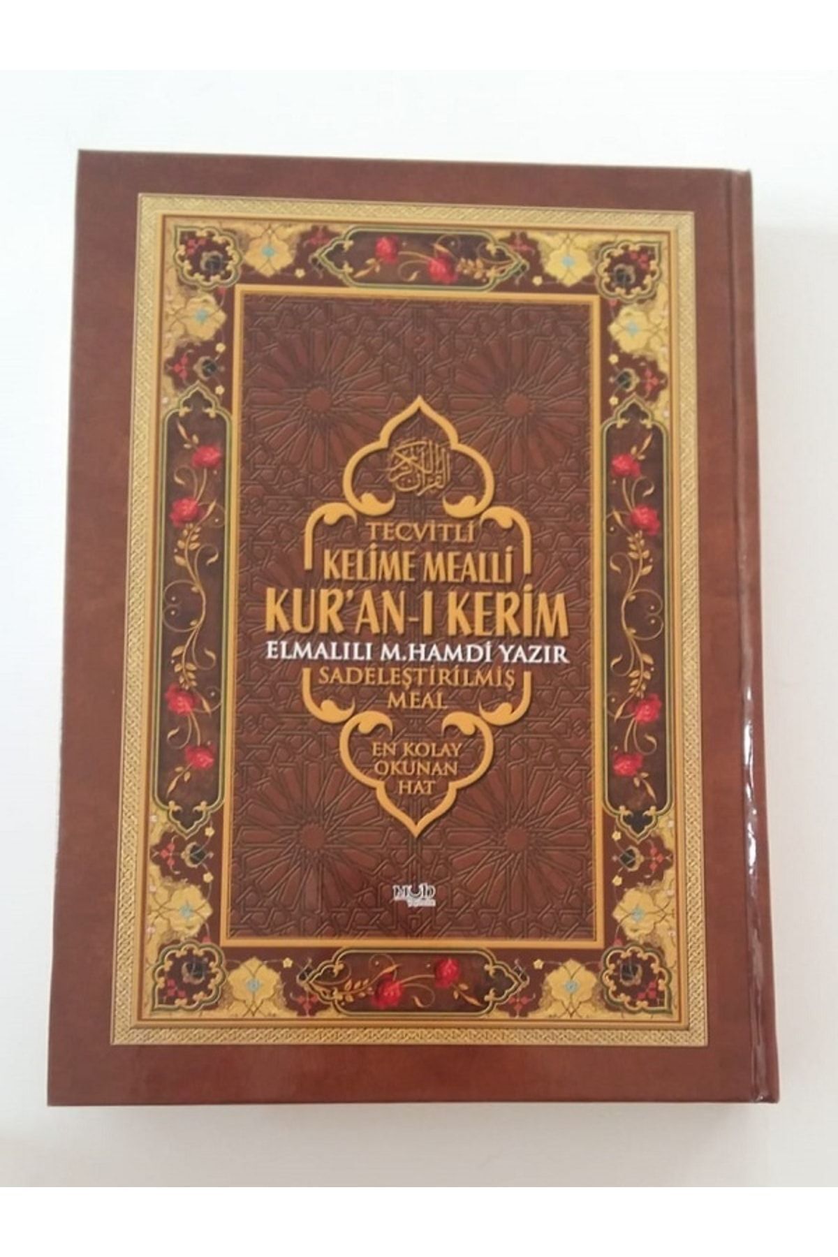 Nuh Yayıncılık Kur'an-ı Kerim (rahle Boy Kelime Mealli) Fiyatı, Yorumları - Trendyol