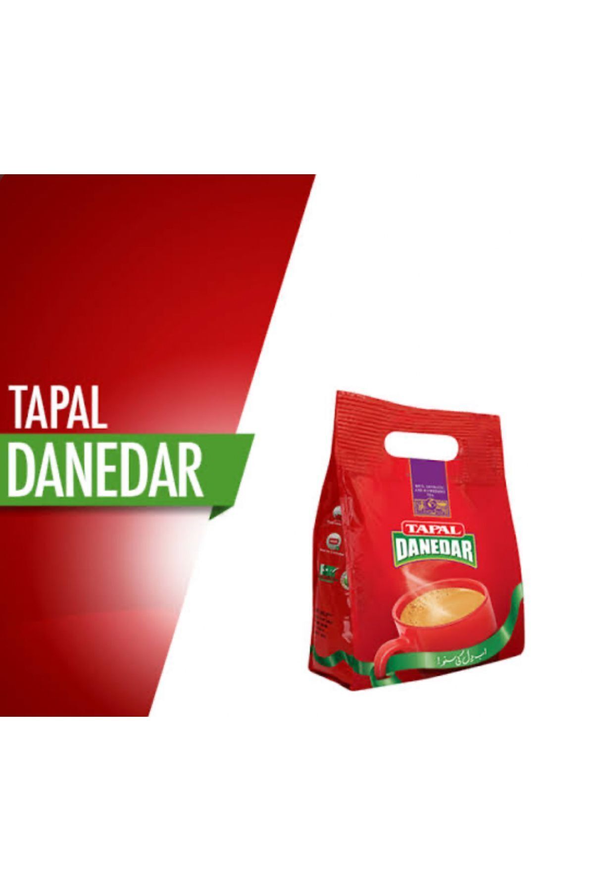 TAPAL Danedar Tea(ÇAY)350gr - Fiyatı, Yorumları
