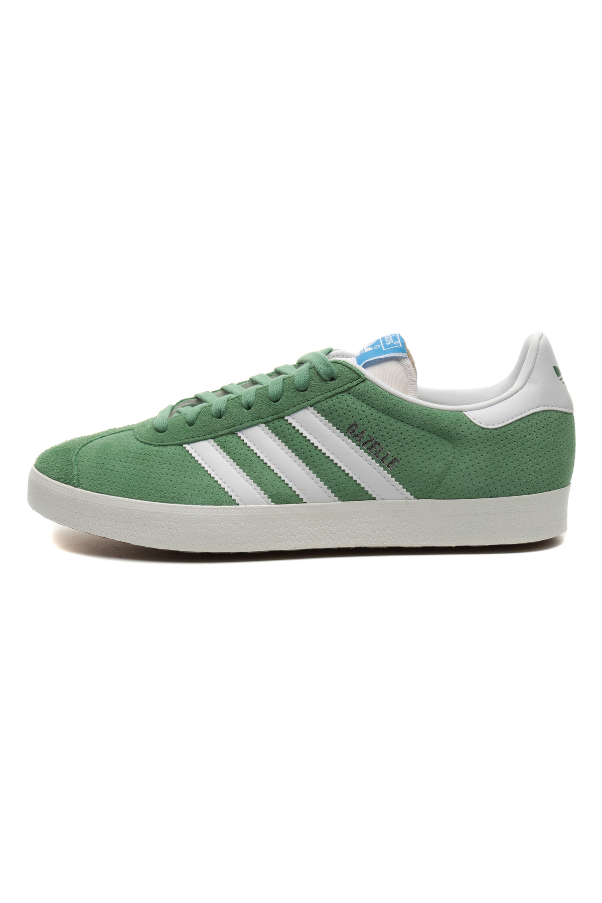 adidas IG1634-E adidas Gazelle C Erkek Spor Ayakkabı Yeşil Fiyatı ...