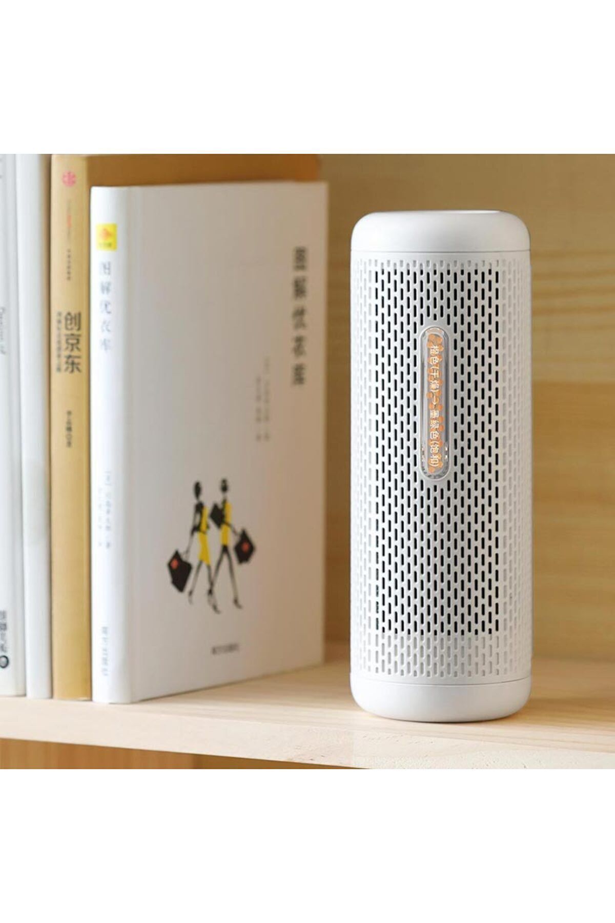 Deerma Mini Nem Alıcı CS50MW ( Deerma Türkiye Garantili ) - Fiyatı ...