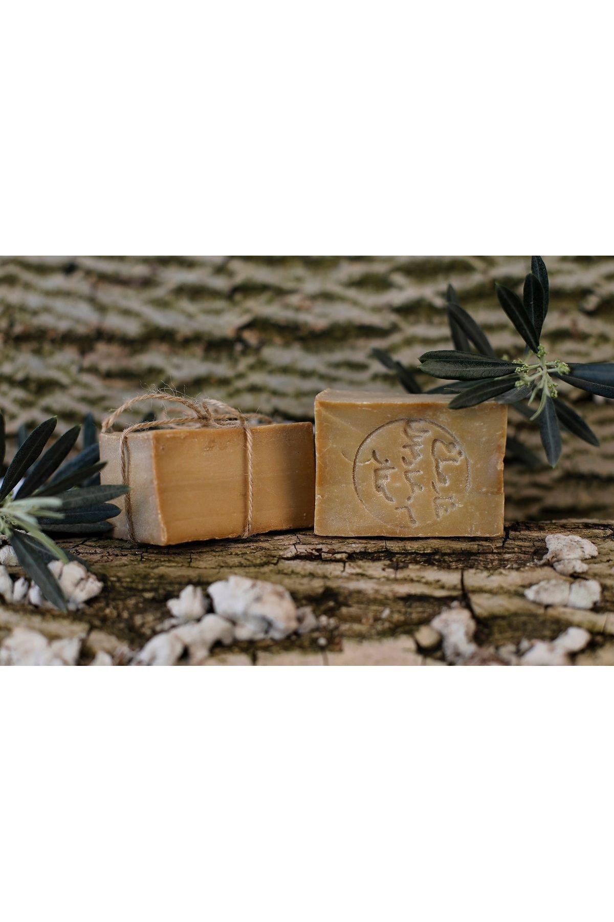 A'LLAUREL 200 gr Aleppo Soap with Laurel and Olive Oil - 20% Laurel Oil ...