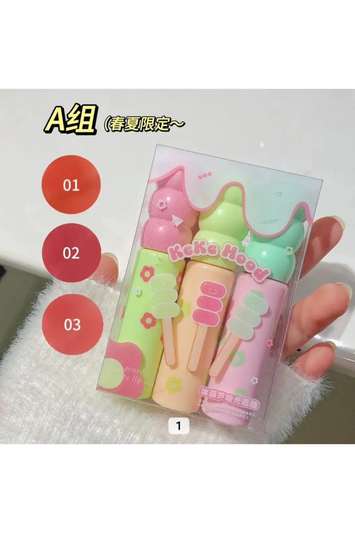 Flovera Köpük ruj matte set (3lu) Fiyatı, Yorumları - Trendyol