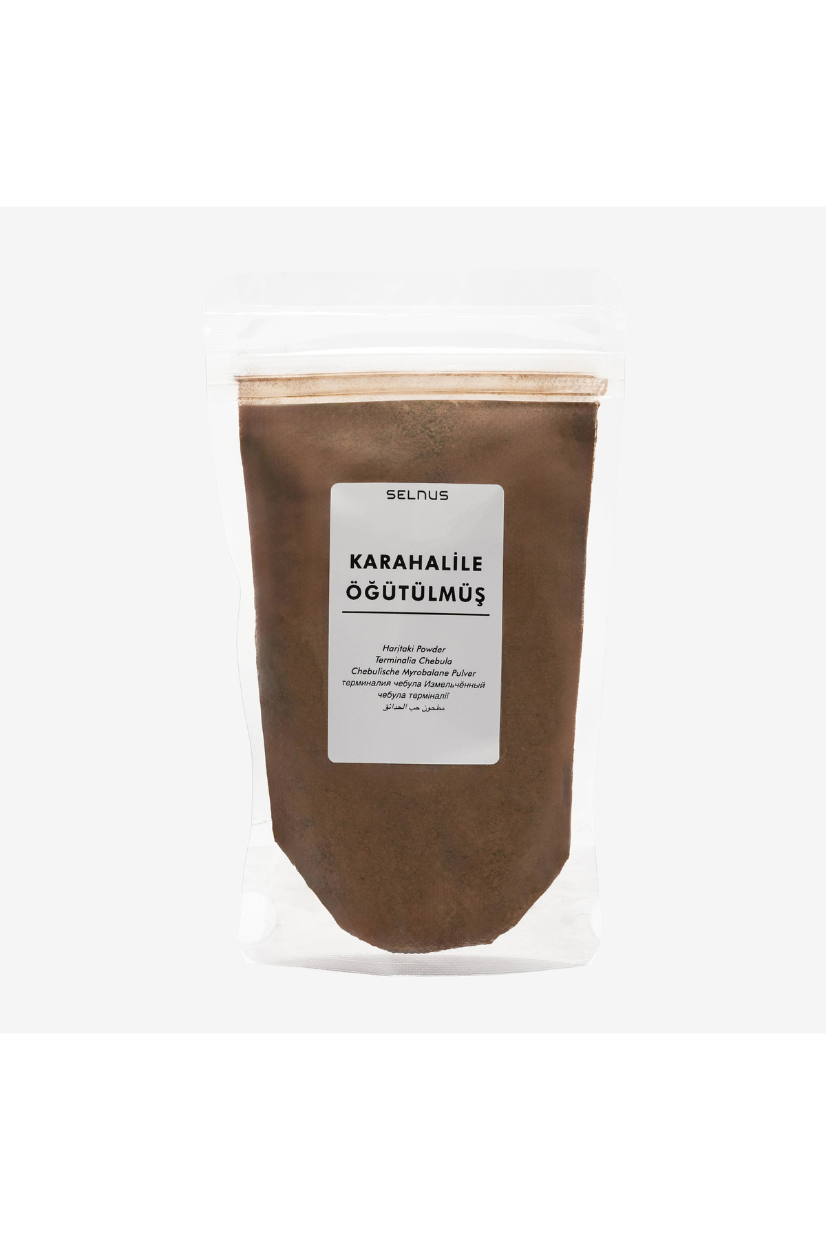 SELNUS Karahalile ( Öğütülmüş ) 150 gram ( Terminalia Chebula ) Kara ...