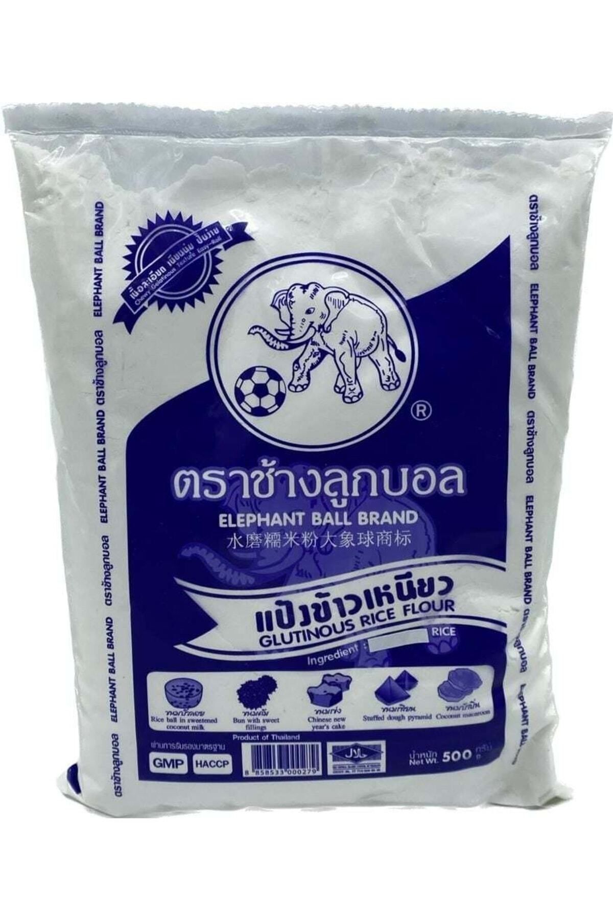 Elephant Ball Elephant, Glutinous Rice Flour Yapışkan Pirinç Unu 500 Gr ...