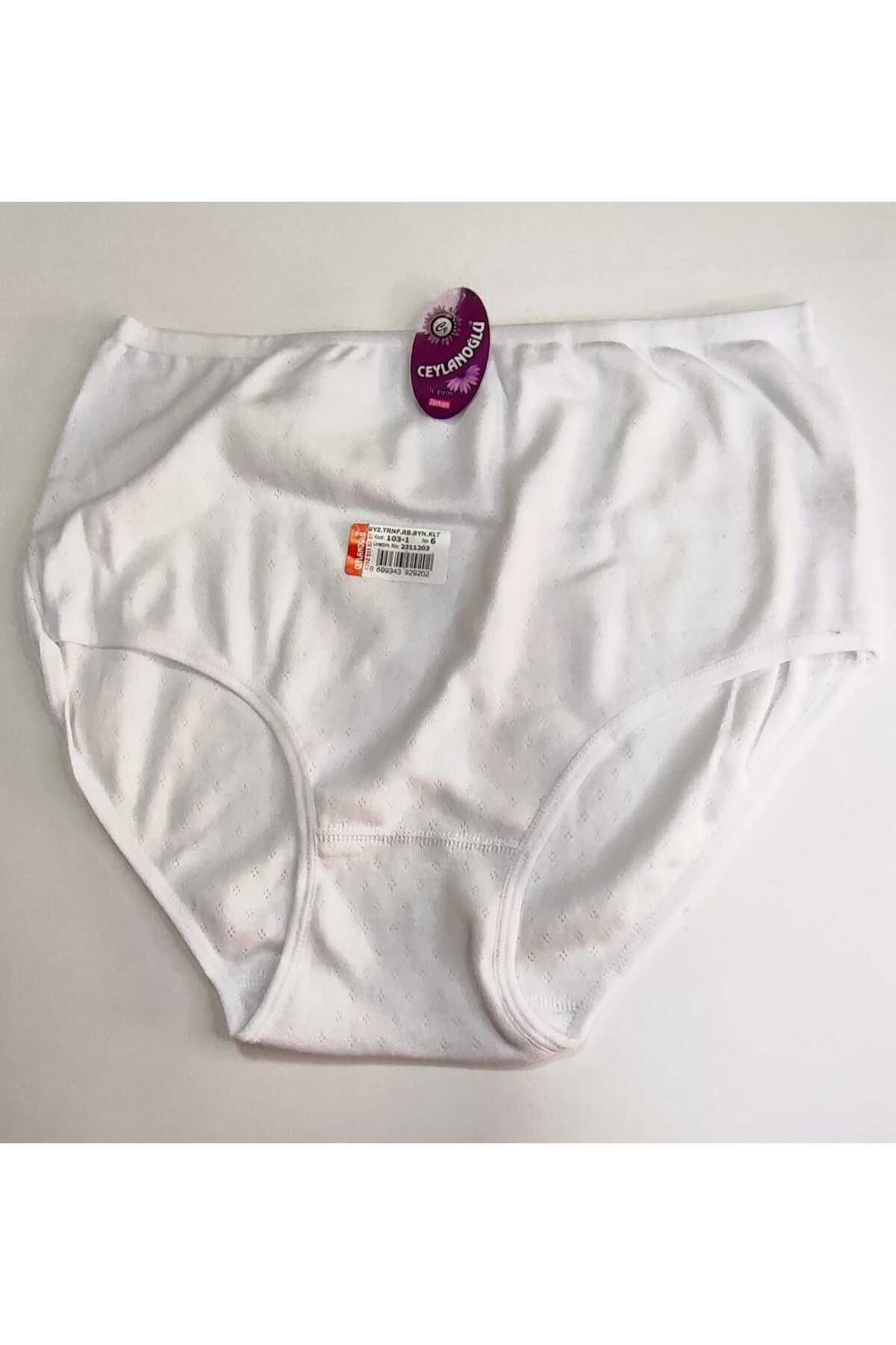 wear treasure Ceylanoğlu6' Lı Beyaz Transferli Ribana Kilot - Fiyatı ...