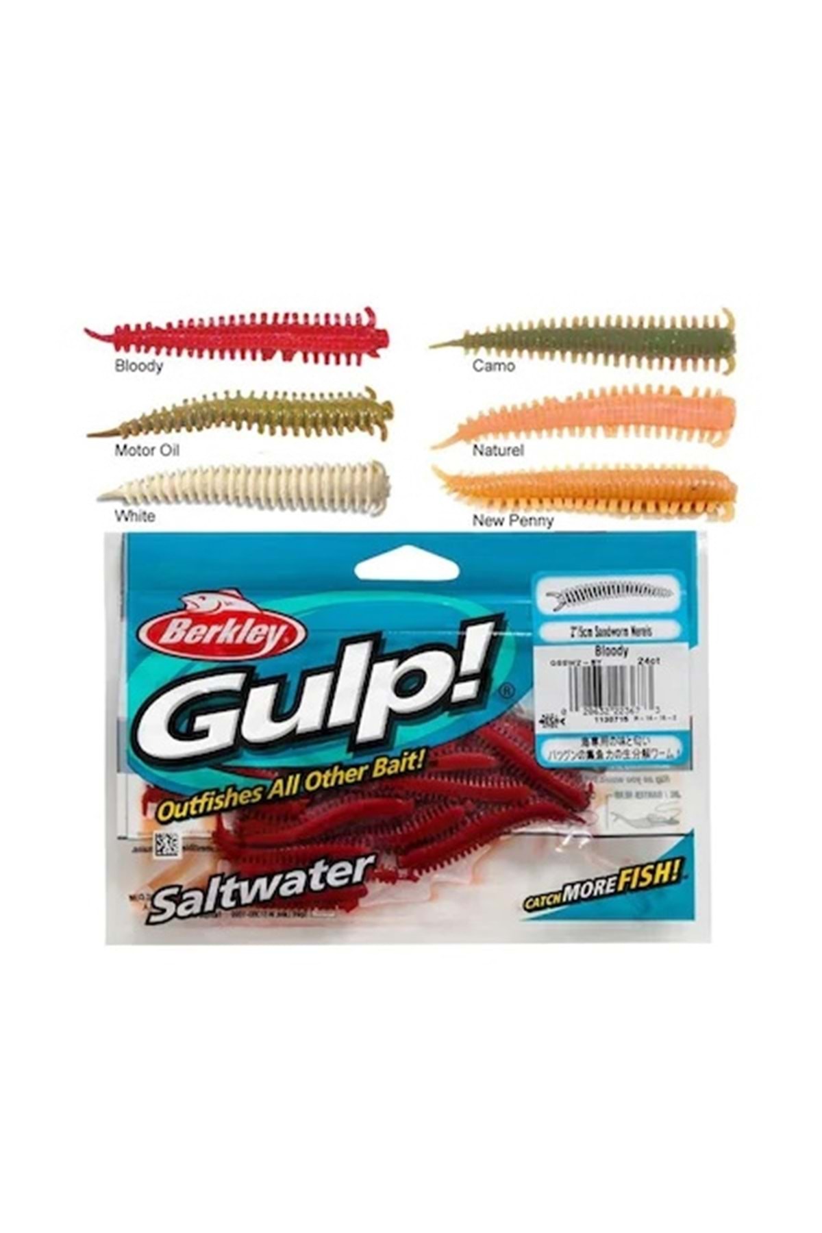 BERKLEY Gulp Sandworm 2"/5cm Suni Yem 24.lü Naturel - Fiyatı, Yorumları