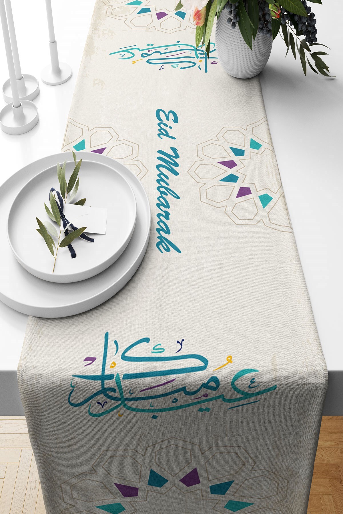 uygun dekor Eid Mubarak Ramazan Temalı Leke Tutmaz Kumaş Salon Mutfak ...