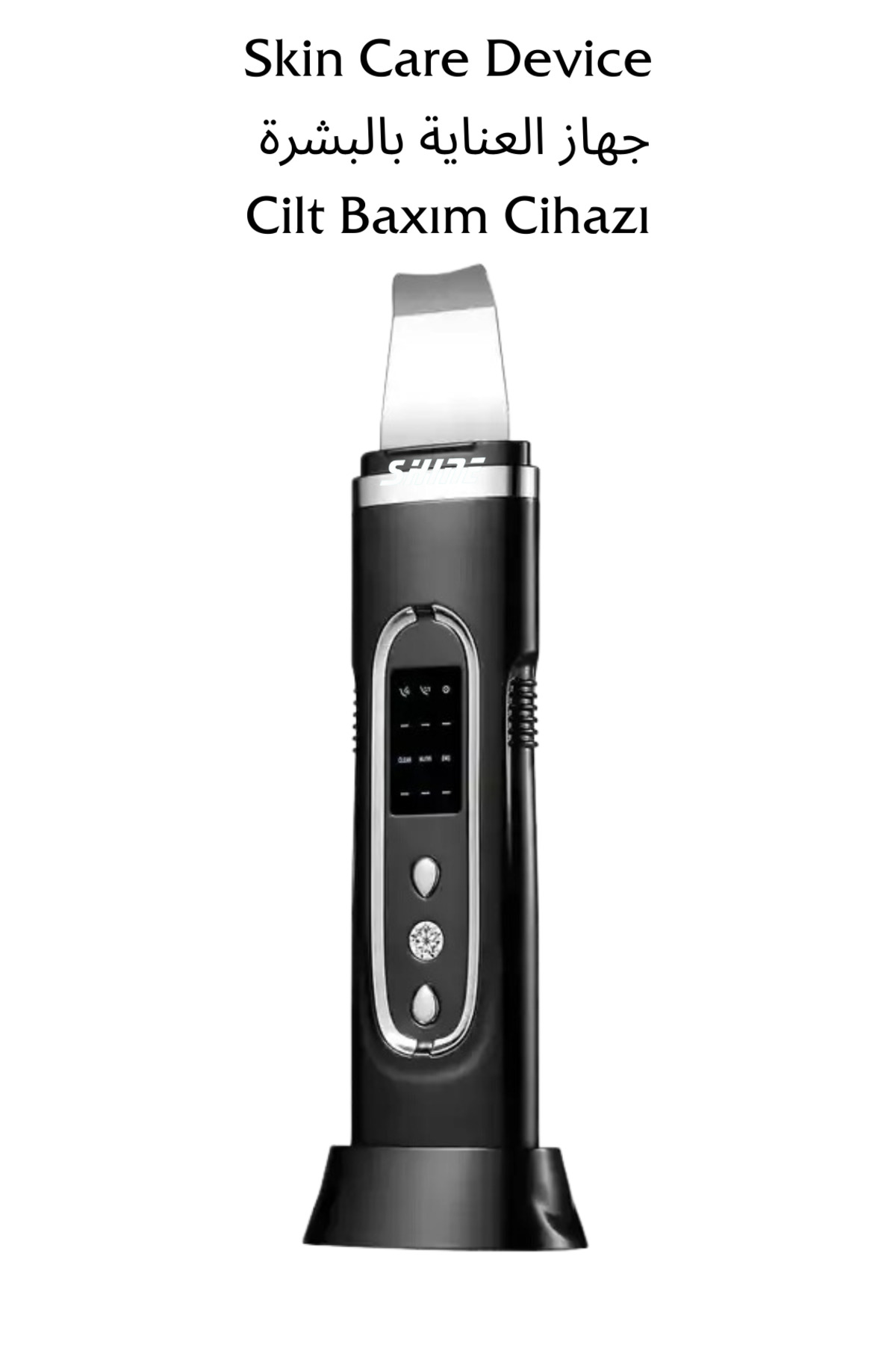 Shinepro Professional Skin Scrubber - Facial Cleanser - Skin Care ...