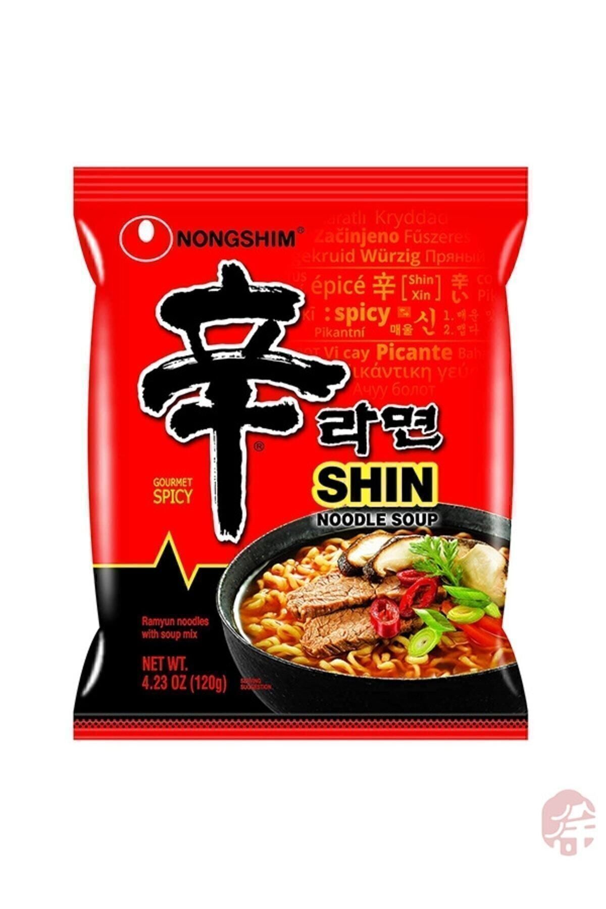 nongshim Shin Ramyum Hazır Eriştesi ( Shin Ramyun Noodle Soup) - 120g ...