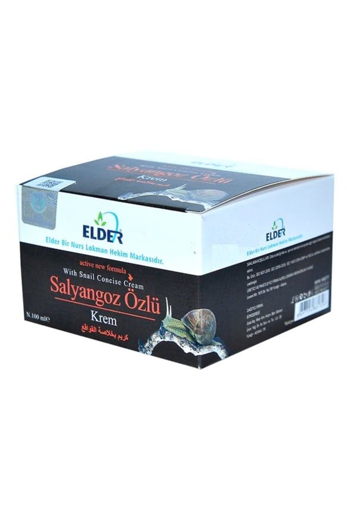 Elder Dev Afrika salyangozu Retinol cream - Fiyatı, Yorumları