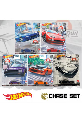 Hot Wheels Chase 🚗 | Nadir Araçlar Burada!