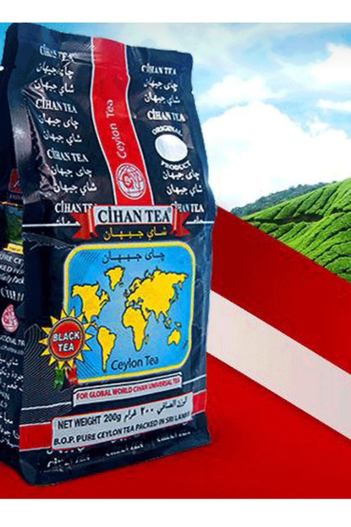 cihan tea 400gr Bergamot Aromalı Siyah Seylan Çay X2 Adet Fiyatı ...