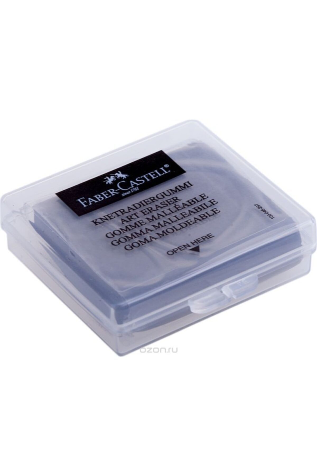 Faber Castell Faber Castel Hamur Silgi Gri Kutulu Fiyatı, Yorumları ...
