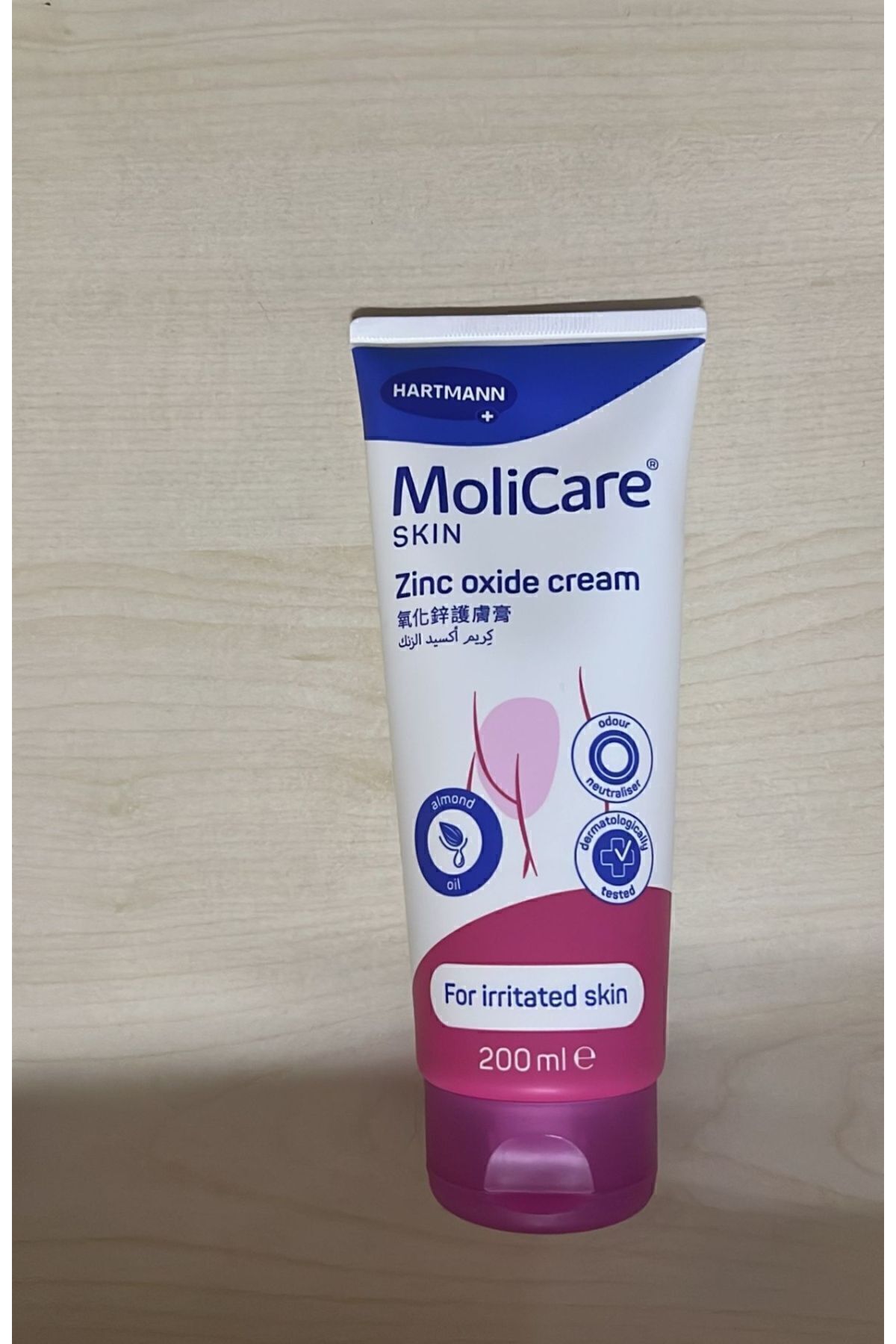MOLICARE Skin Zinc Oxide Cream Fiyatı, Yorumları - Trendyol