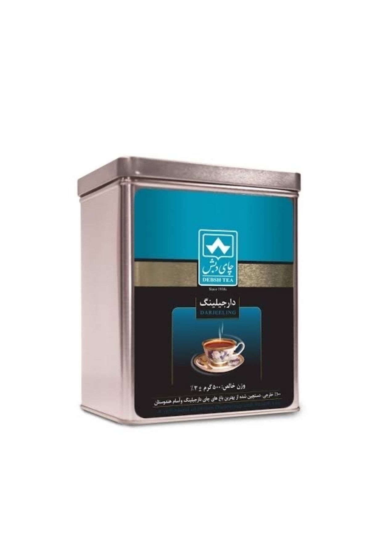 DEBSH Darjeeling Tea 500 gr Dökme Hindistan Bahçelerinden Fiyatı ...
