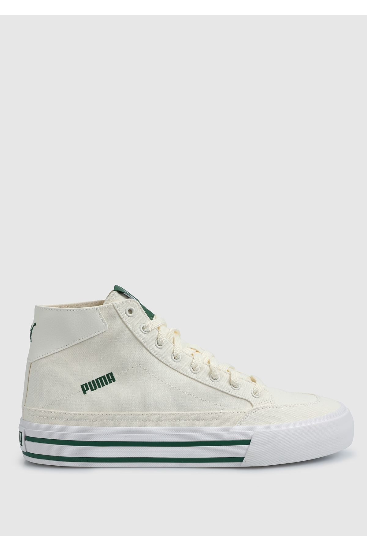 Puma Court Classic Vulc Mid Krem Erkek Sneaker 39614904 Fiyatı ...
