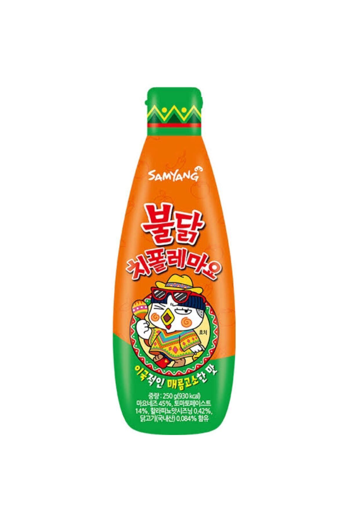 samyang Buldak Chipotle Mayo Sauce SOS 250g Fiyatı, Yorumları - Trendyol