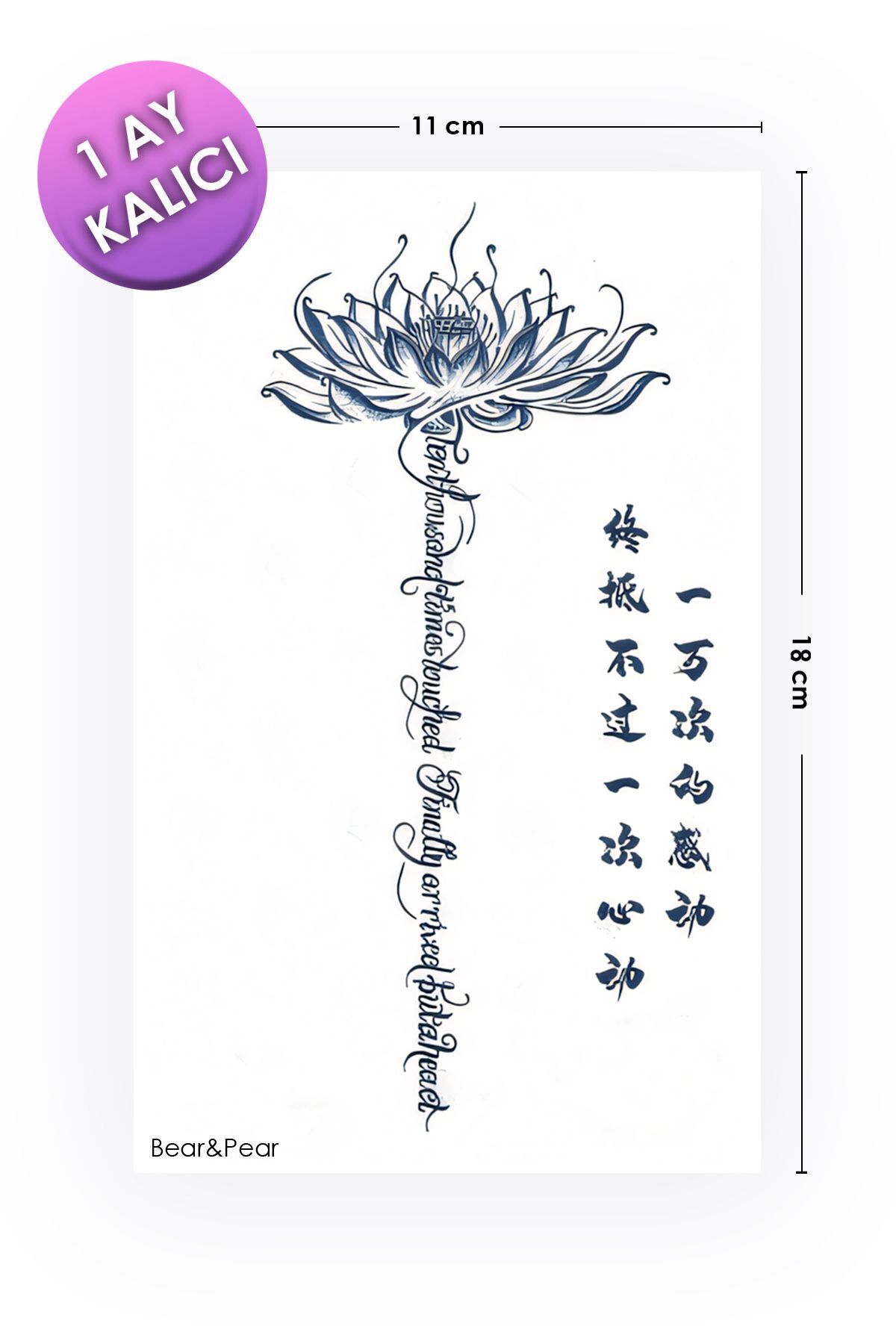 BP Tattoo 1 Ay Kalıcı Lotus Yazı Japonca Dövme Japanese Tattoo Fiyatı ...
