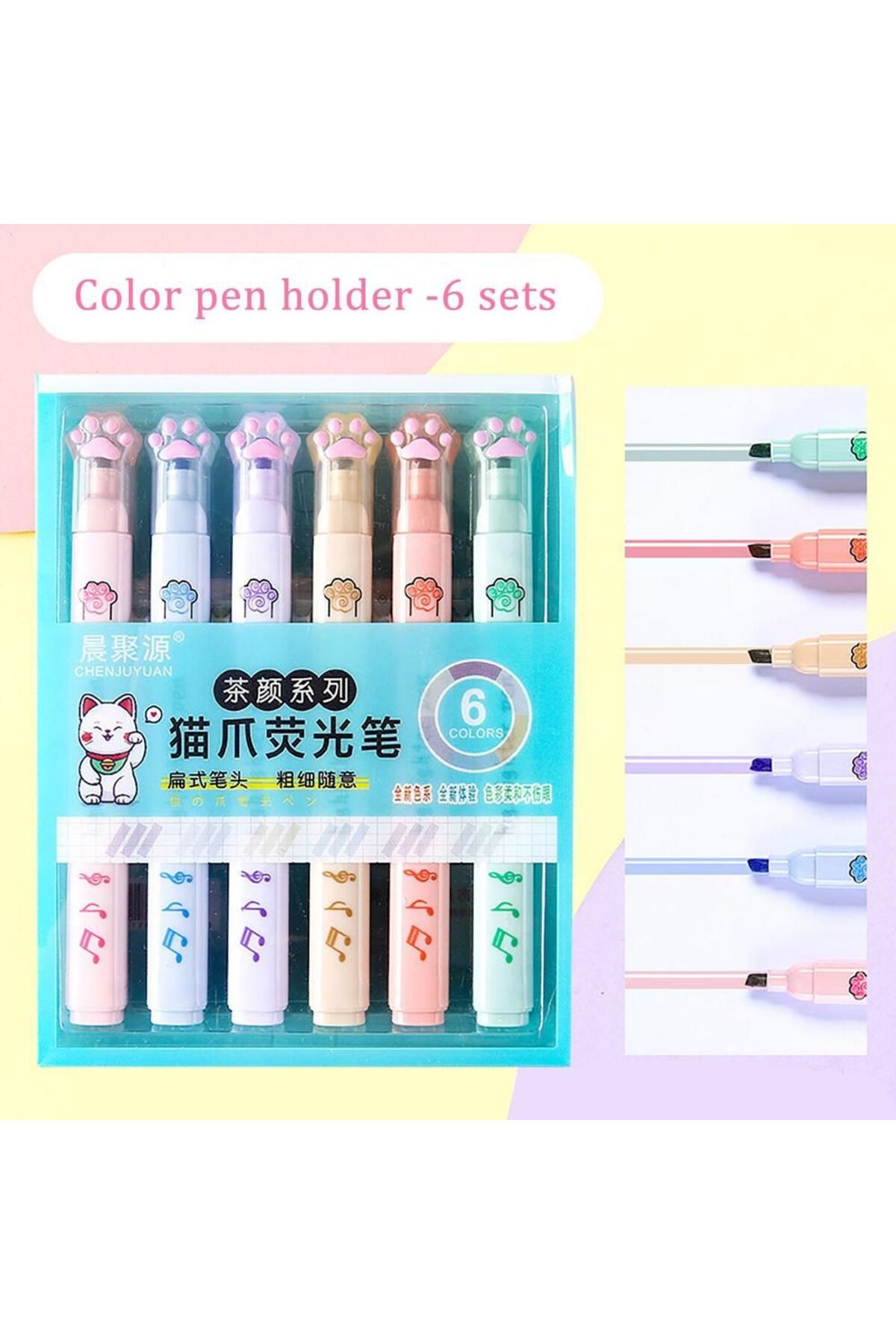 Meyra Accessories Kedi patili lüx 6'lı fosforlu kalem seti rengarenk ...