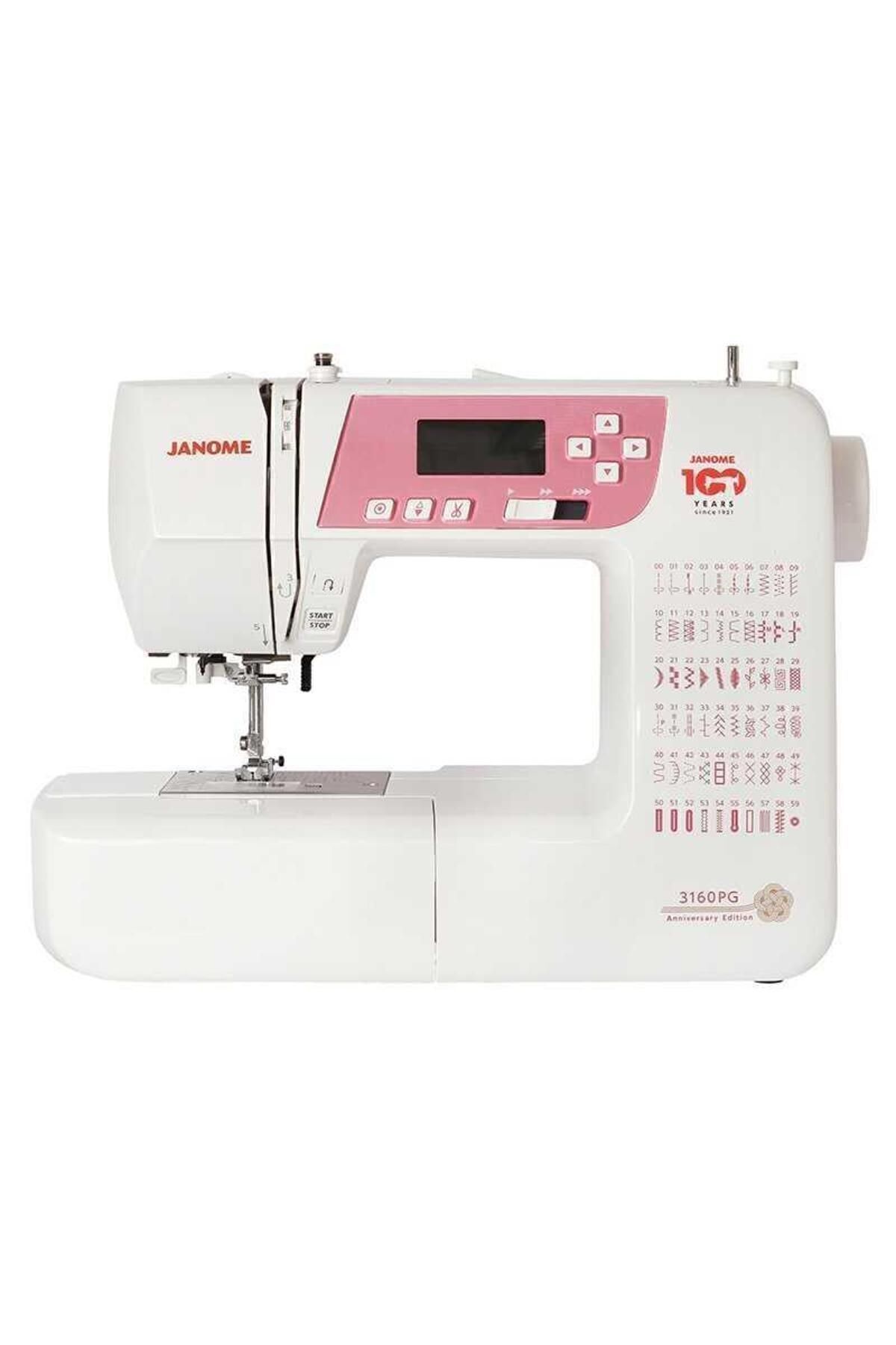Janome 3160pg Elektronik Dikiş Makinesi - Fiyatı, Yorumları