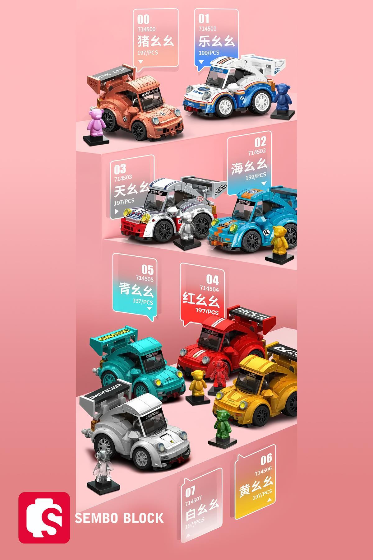 Sembo Block Mini Cars Pembe yarış arabası 197 Parça yapı blokları ...