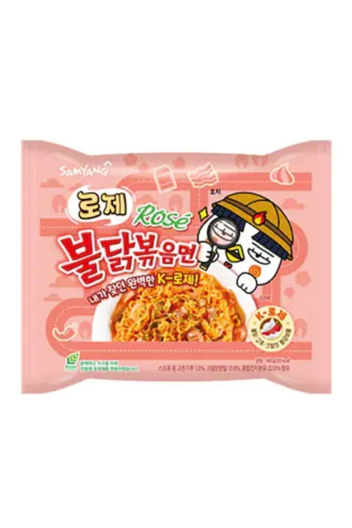 samyang Rose Buldak Ramen (ORJİNAL HELAL DAMGASIZ) - Fiyatı, Yorumları