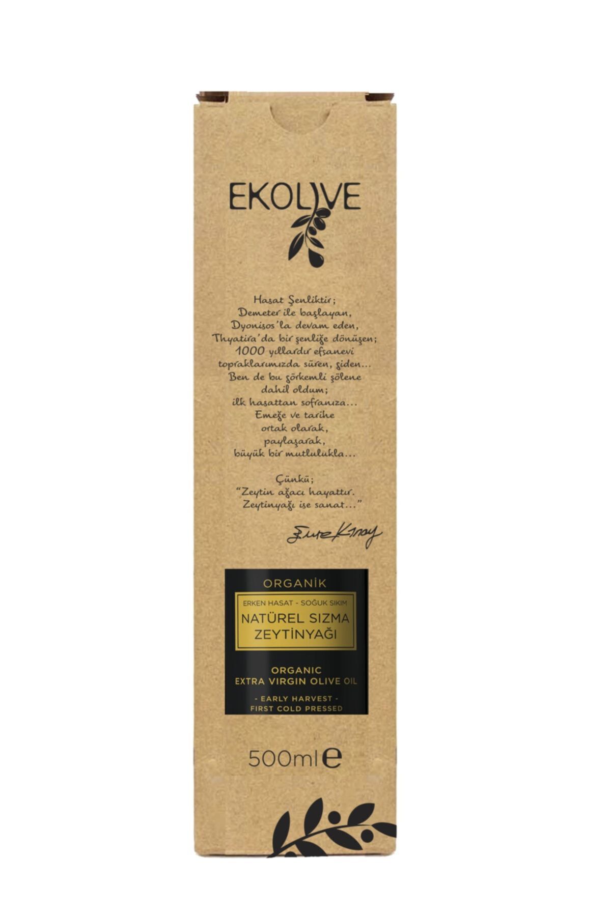 Ekolive Erken Hasat Soğuk Sıkım Organik Sızma Zeytinyağı 500ml Fiyatı, Yorumları - Trendyol