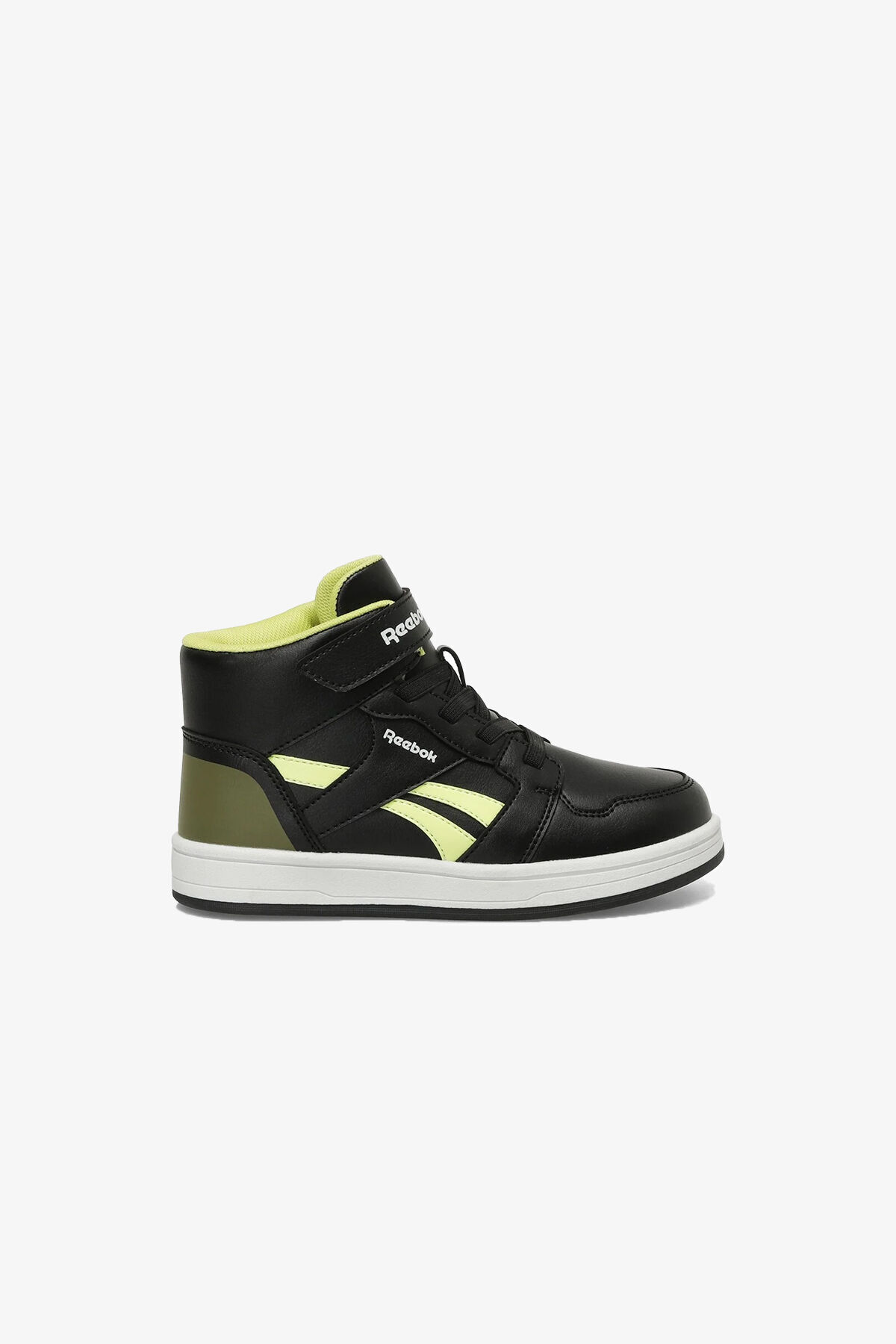 Reebok Asero Lite Hi Çocuk Siyah Sneaker 101917114 Fiyatı, Yorumları ...