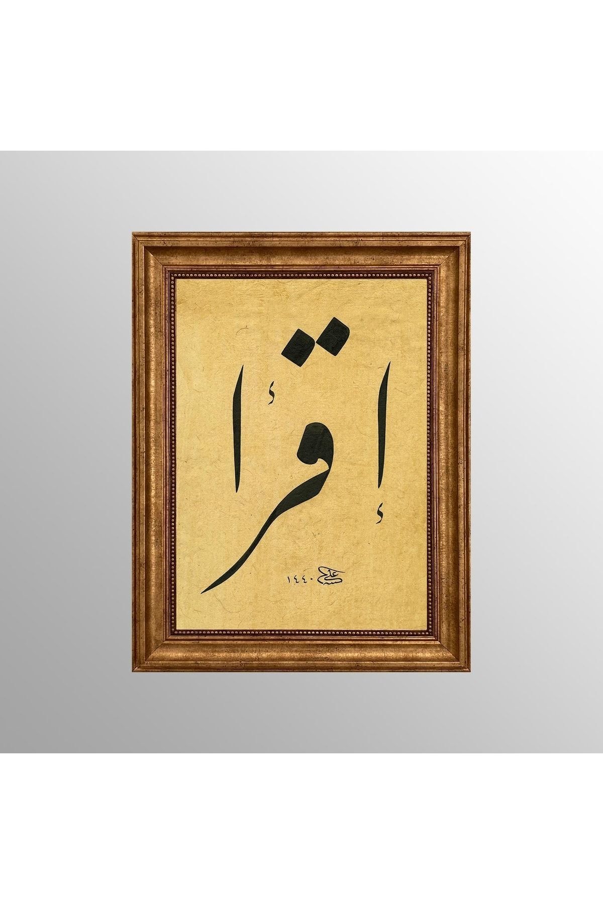 Aşiyan Sanat Ikra (OKU) Baskı Hat Tablosu Fiyatı, Yorumları - Trendyol