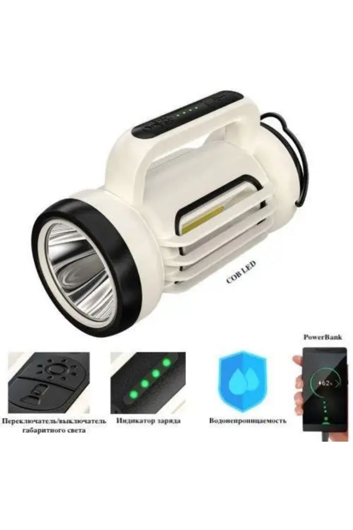 Gold Orion or-22023 Şarj Edilebilir LED Kamp Feneri, Şarj Edilebilir ...