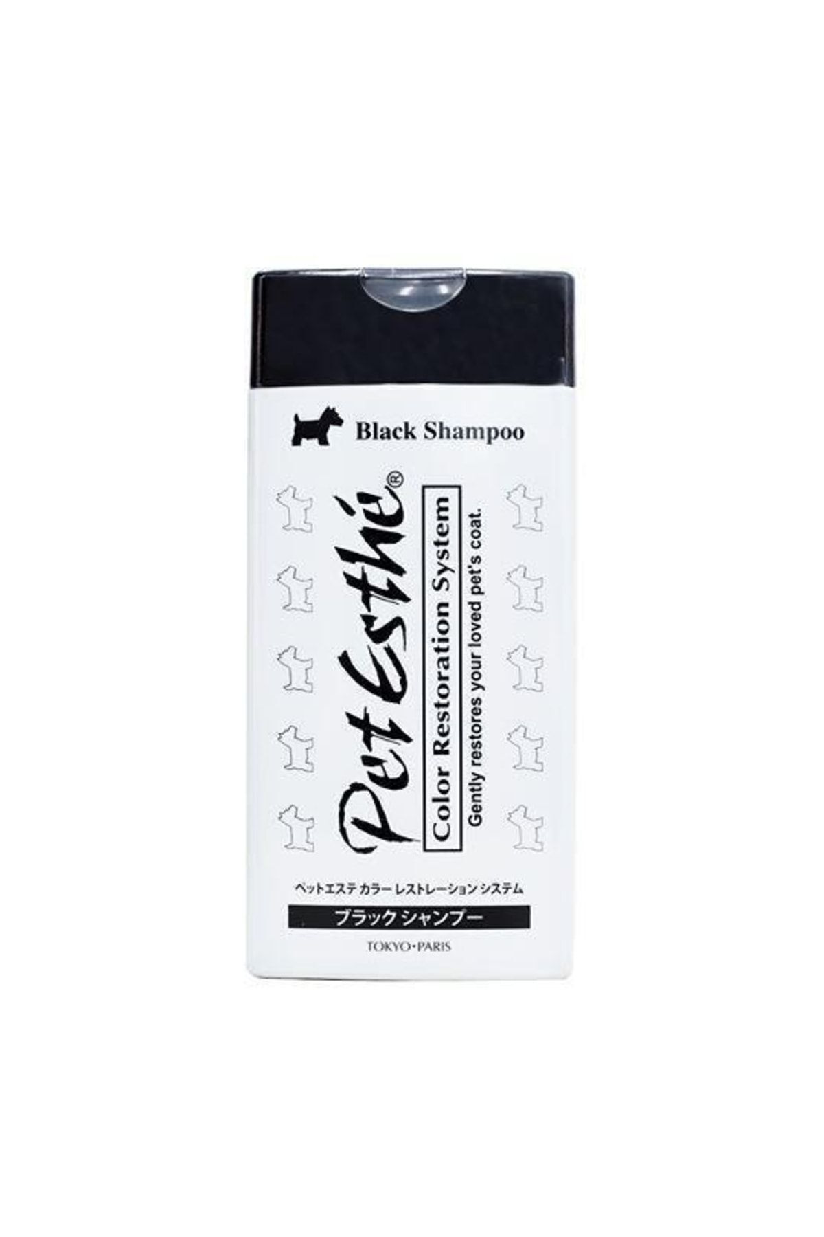 Pet Esthe Renk Onarım Sistemi Siyah Köpekler Için Şampuan 400 Ml Fiyatı ...