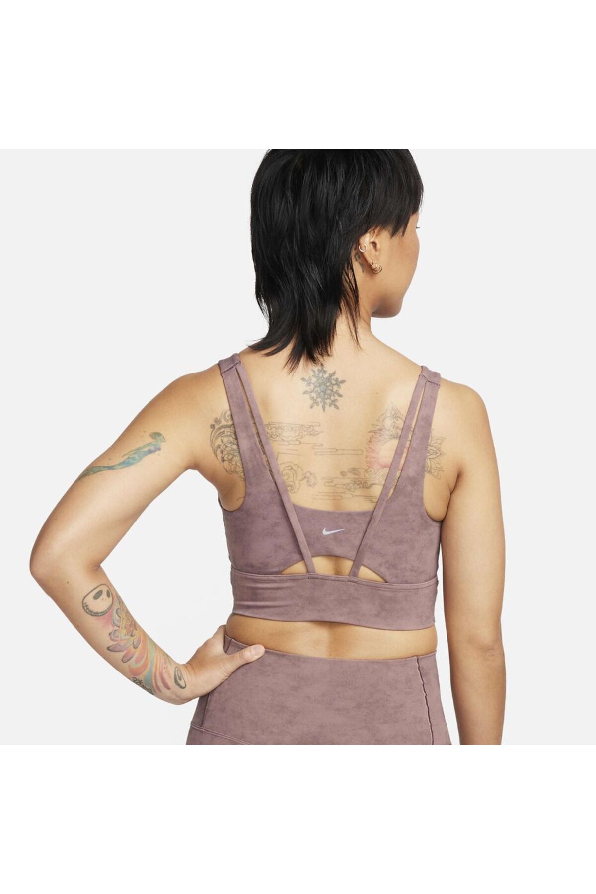 Nike Dri-Fit Alate Ellipse Tie-Dye Lightly Supported Without Padding ...