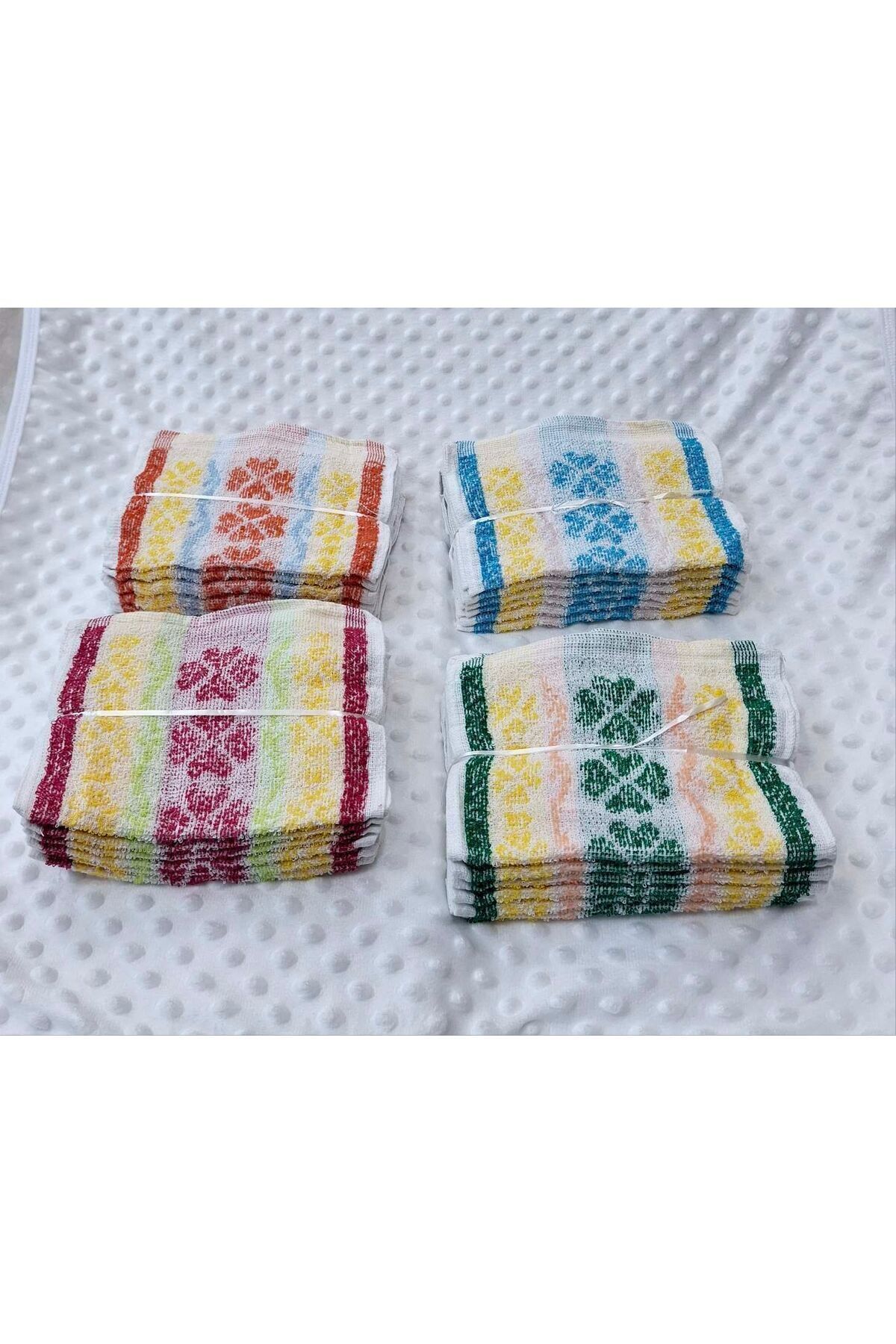 BERKAY Sundan Pamuklu El Bezi 48 Adet 20x30cm - Fiyatı, Yorumları