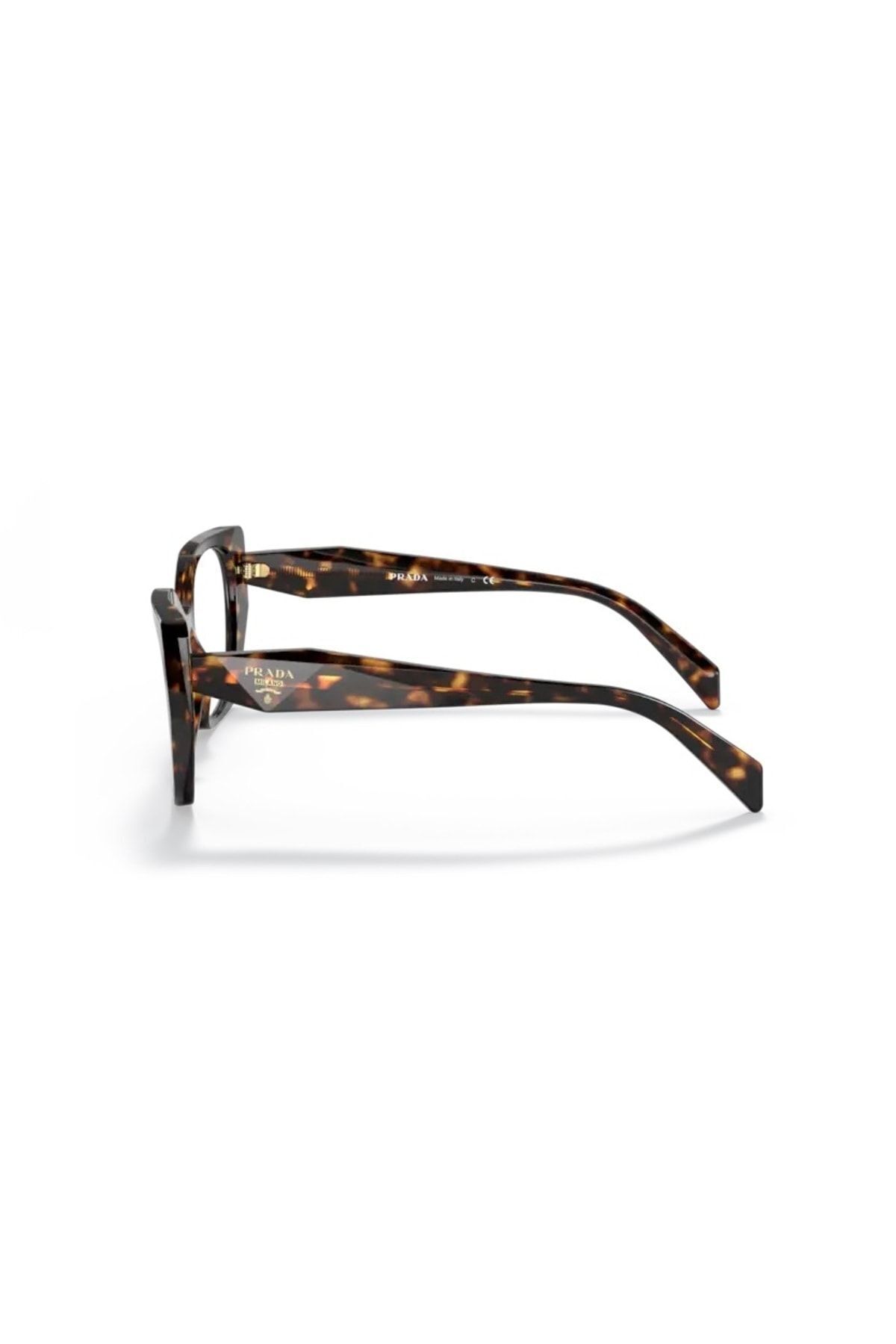 Prada VPR 18W 2AU101 54-17-145 Mavi Işık Korumalı Gözlük - Fiyatı ...