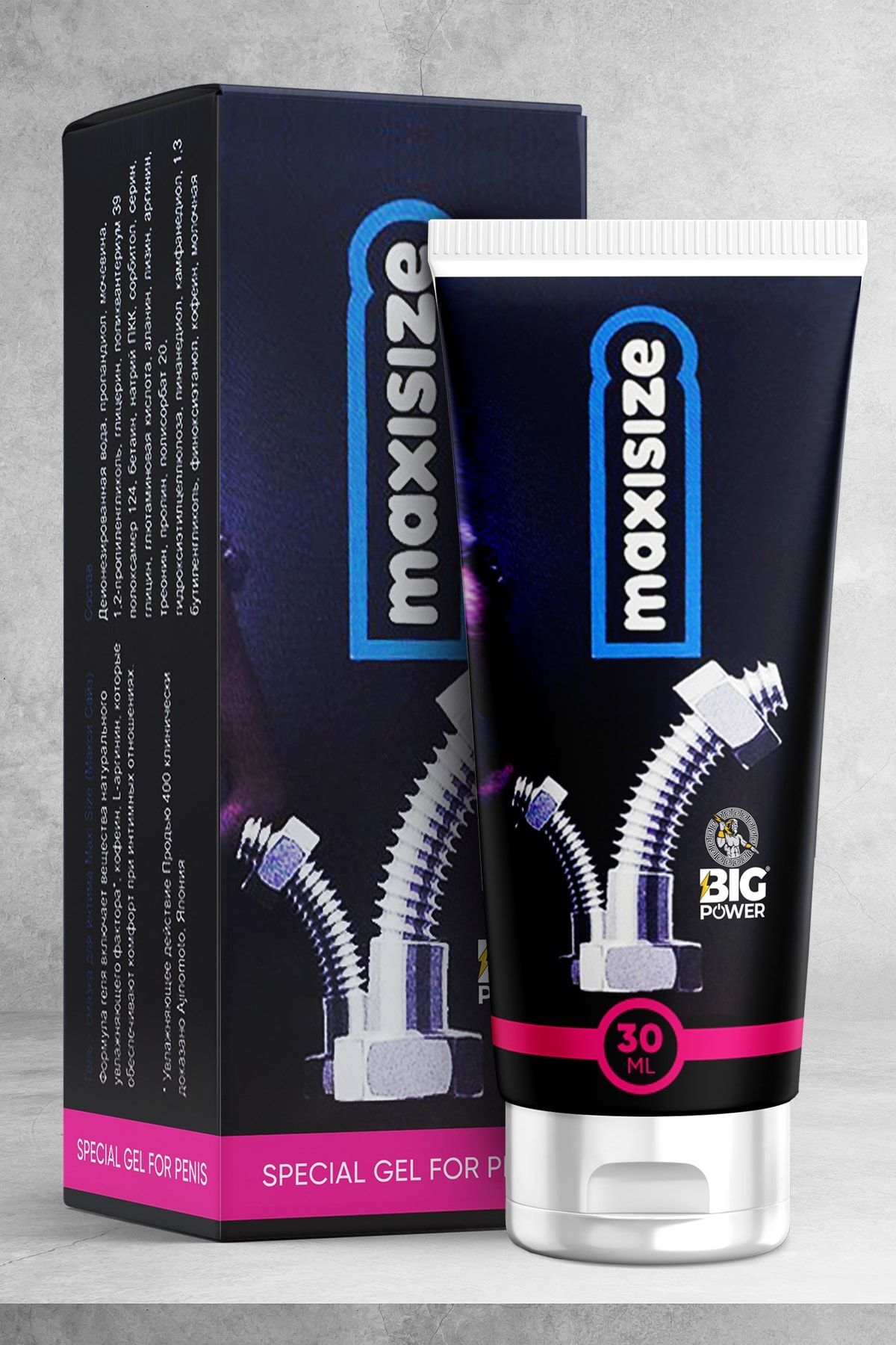 BİG POWER Max Man Jel Penis Büyütücülü Ereksiyonlu Sertleştiricili Krem ...