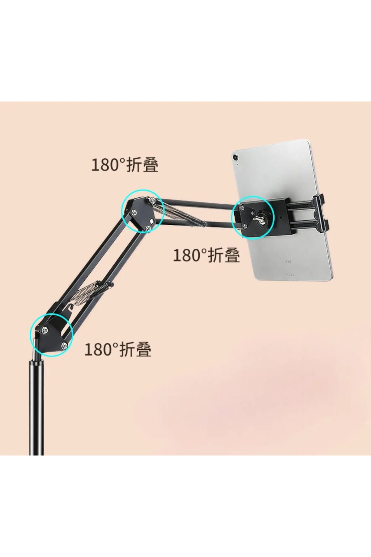 MATECHNO iPad Uyumlu ve Tablet Telefon Tutucu Yükseklik Ayarlı Ayaklı ...