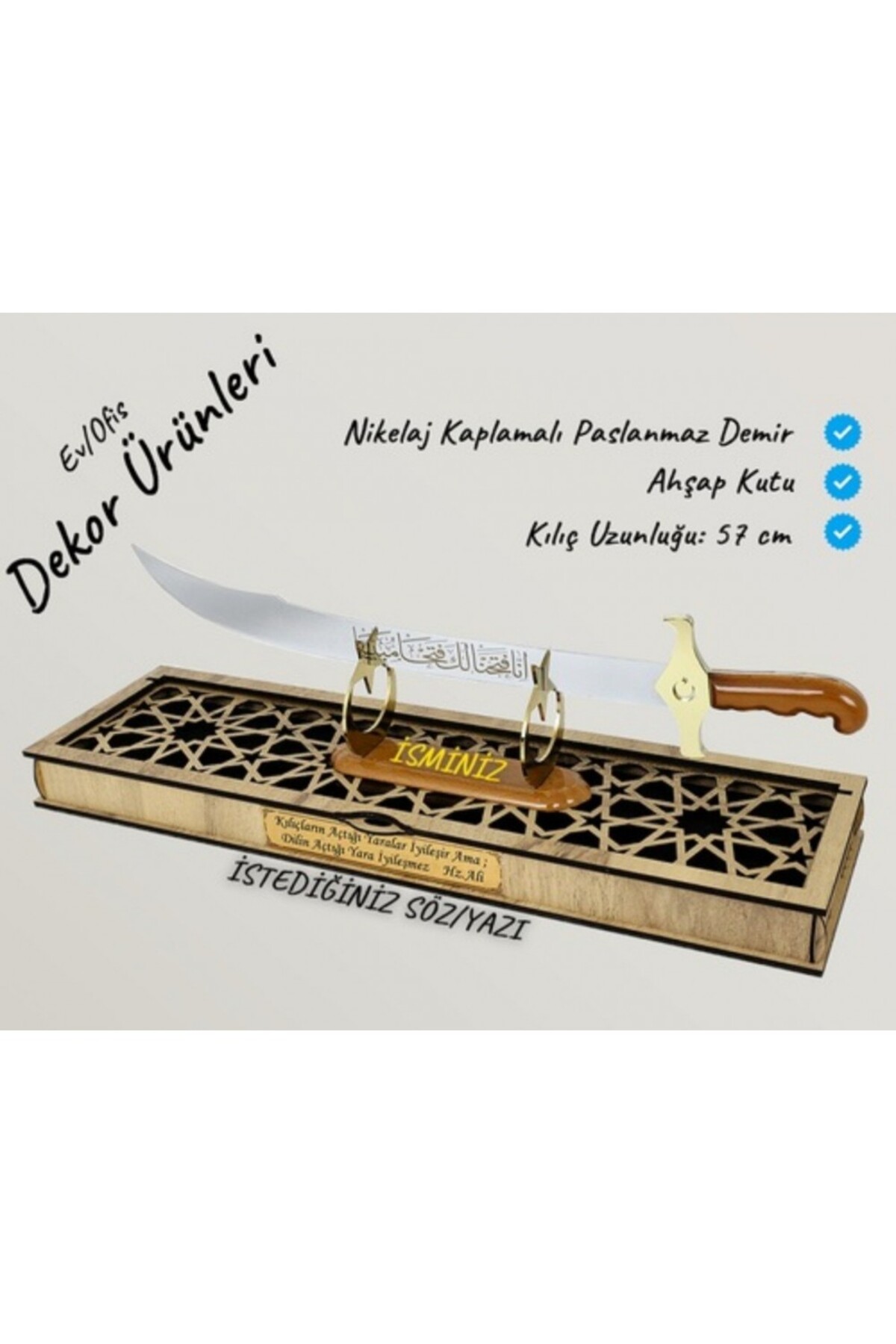 Genel Markalar Dini Hediye 70 CM DEKORATİF ZÜLFİKAR KILIÇ Fiyatı ...