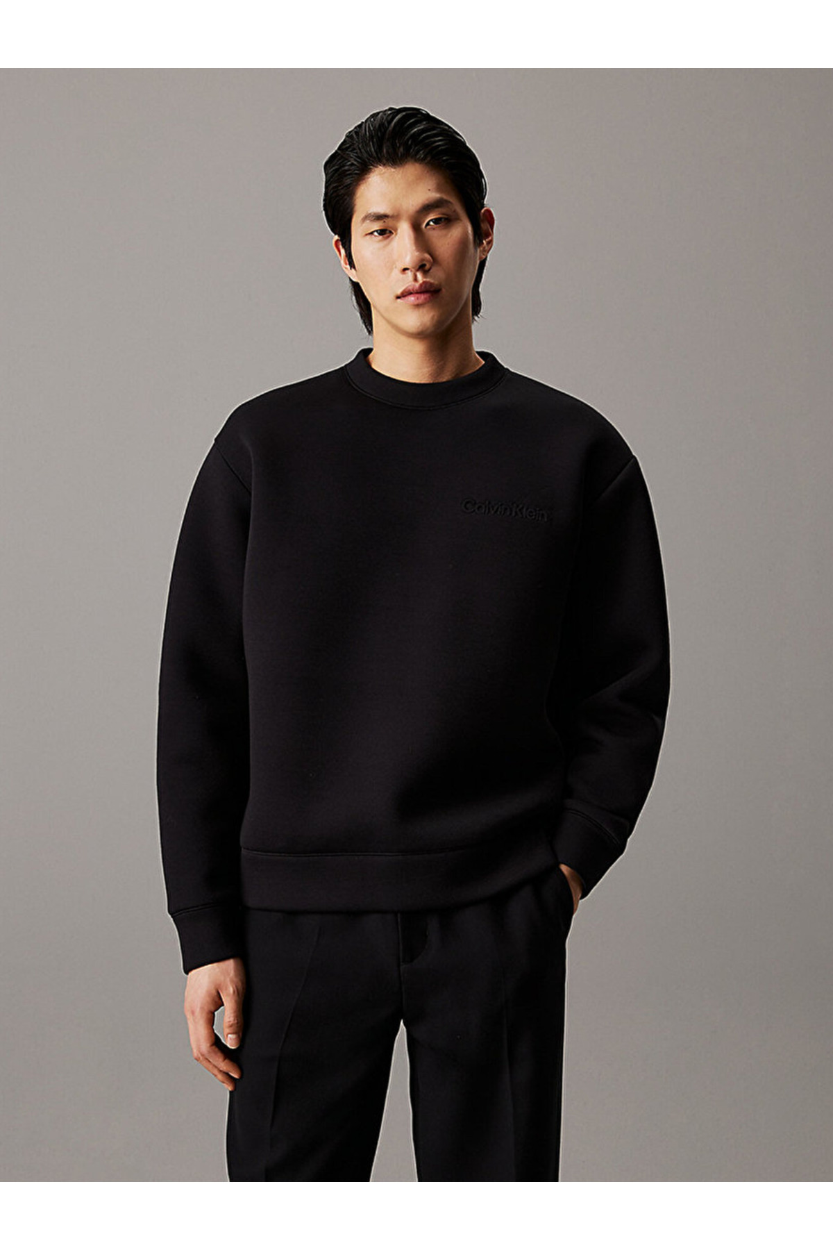 Calvin Klein Spacer Logo Sweatshirt Fiyatı, Yorumları - Trendyol