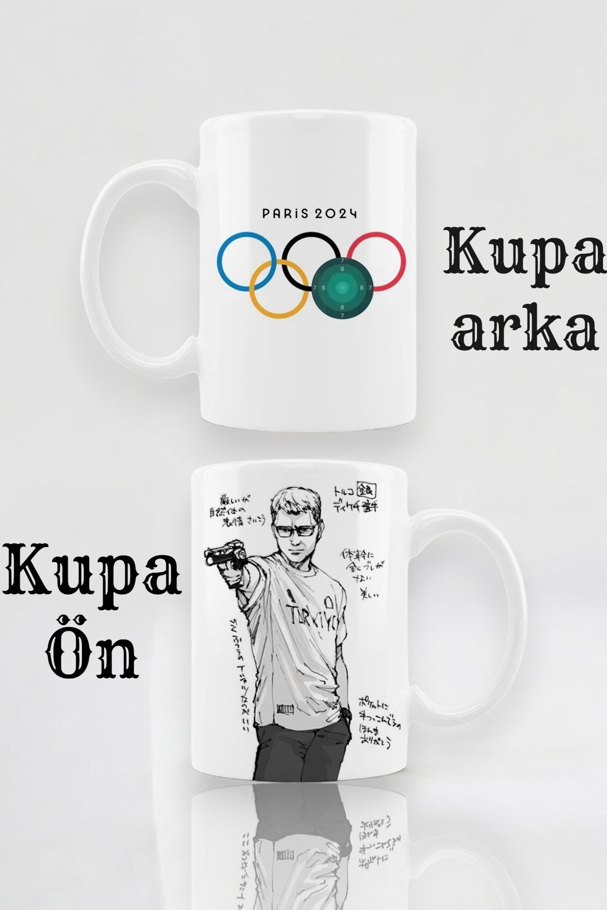 Toyaso Yusuf Dikeç Anime Temalı Kupa Bardak Fiyatı, Yorumları - Trendyol