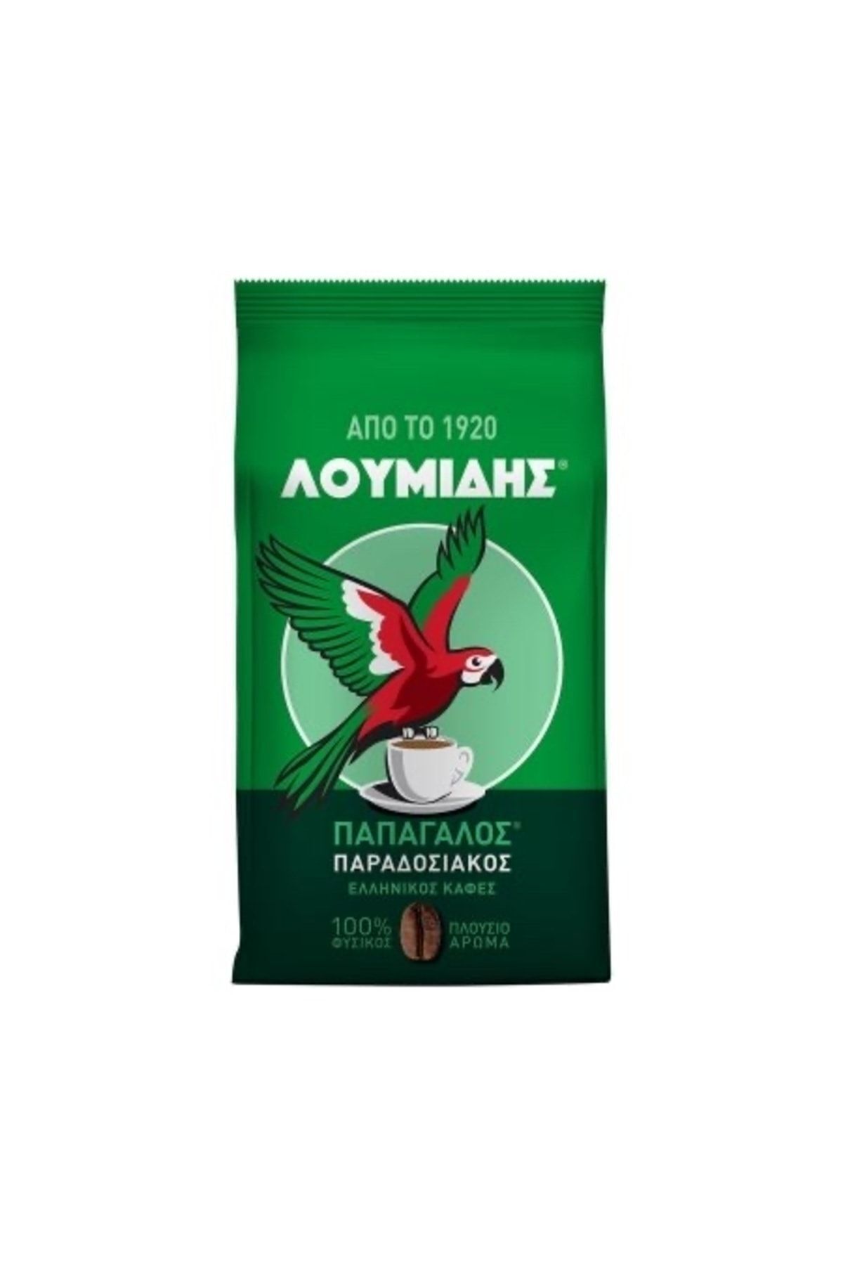 cookiesmir Loumidis Papagalos Yunan Kahvesi (96gr) Fiyatı, Yorumları ...