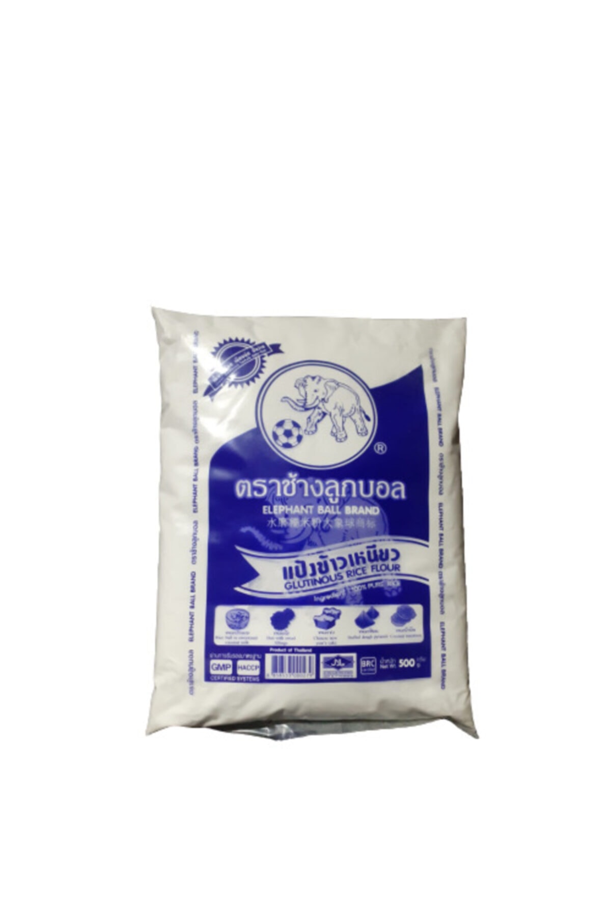 Sunstar Elephant Ball Brand Glutinous Rice Flour 500 G Fiyatı ...