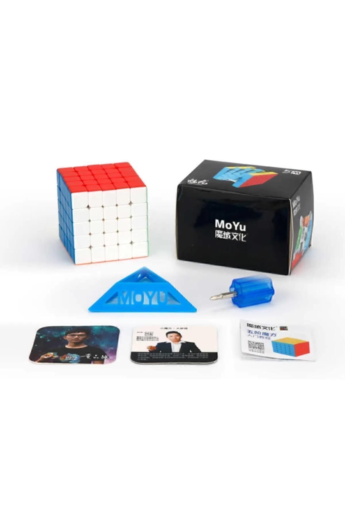 Moyu 5x5 Intelligence Magnet Cube - Trendyol