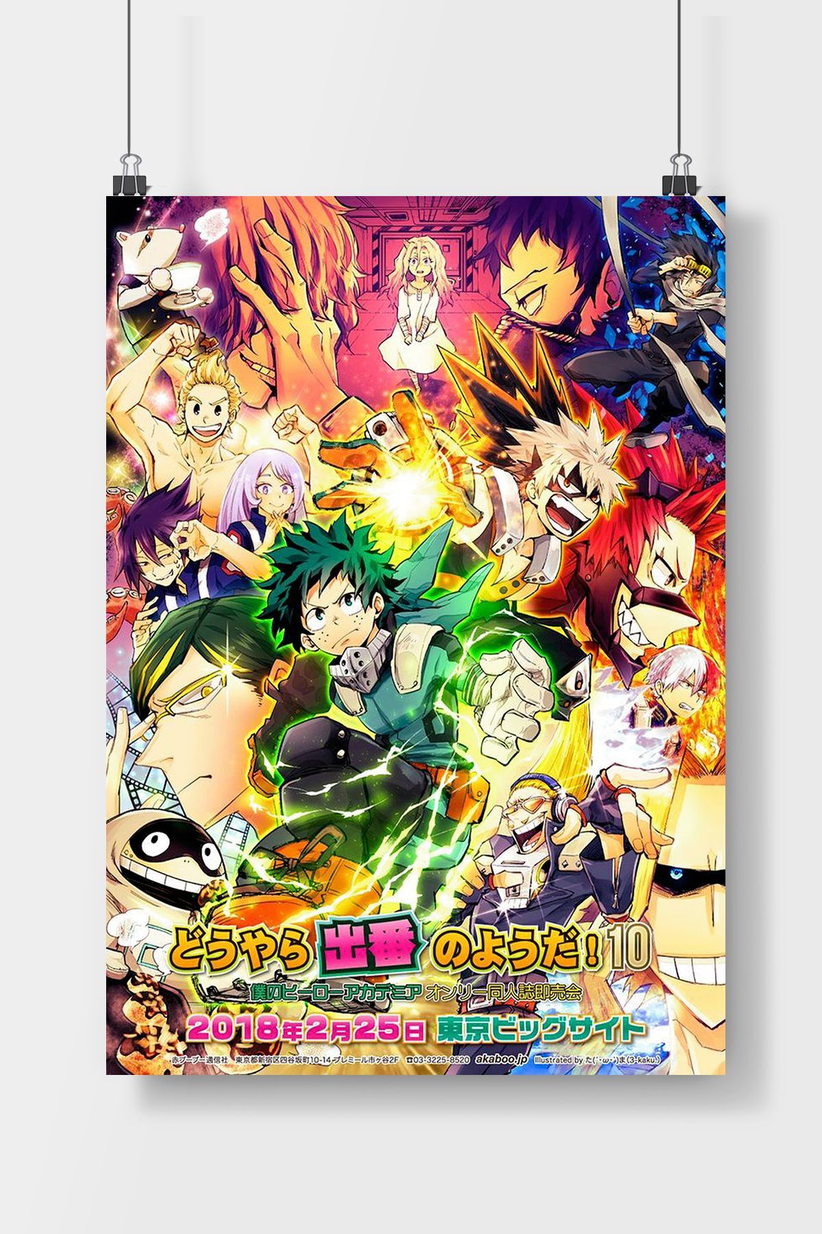 Luna Marissa Boku No Hero Academy Anime Poster Çerçevesiz Duvar Posteri ...