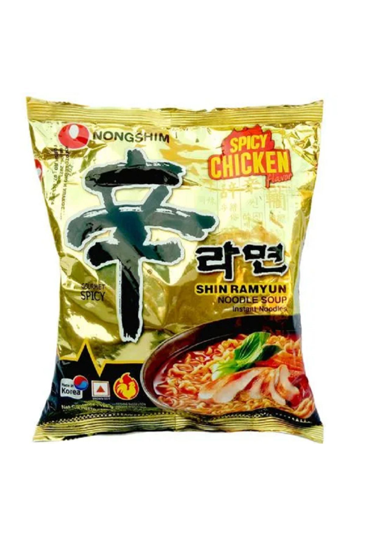 nongshim Shin Ramyun Spicy Chicken 120gr (HELAL SERTİFİKALI ! ) Fiyatı ...